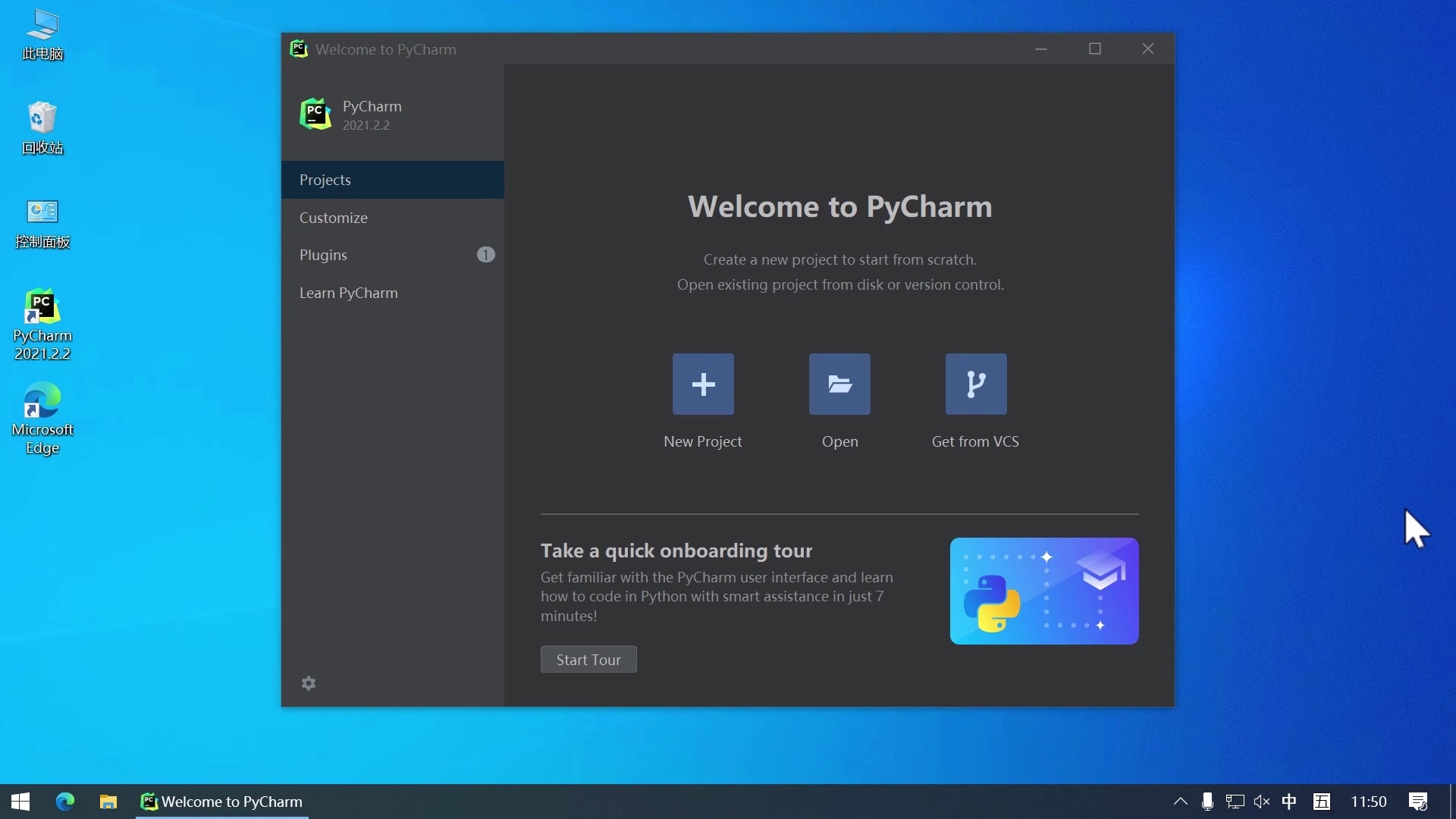 Pycharm完全教程_哔哩哔哩_bilibili