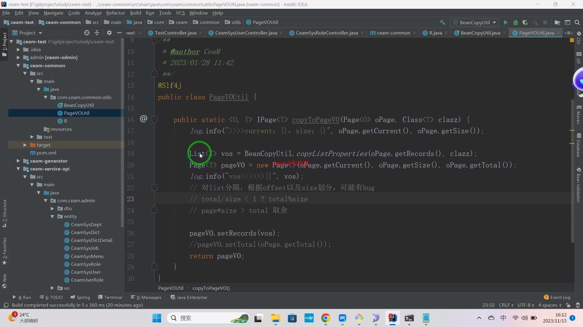 SpringBoot理论与实战_哔哩哔哩_bilibili