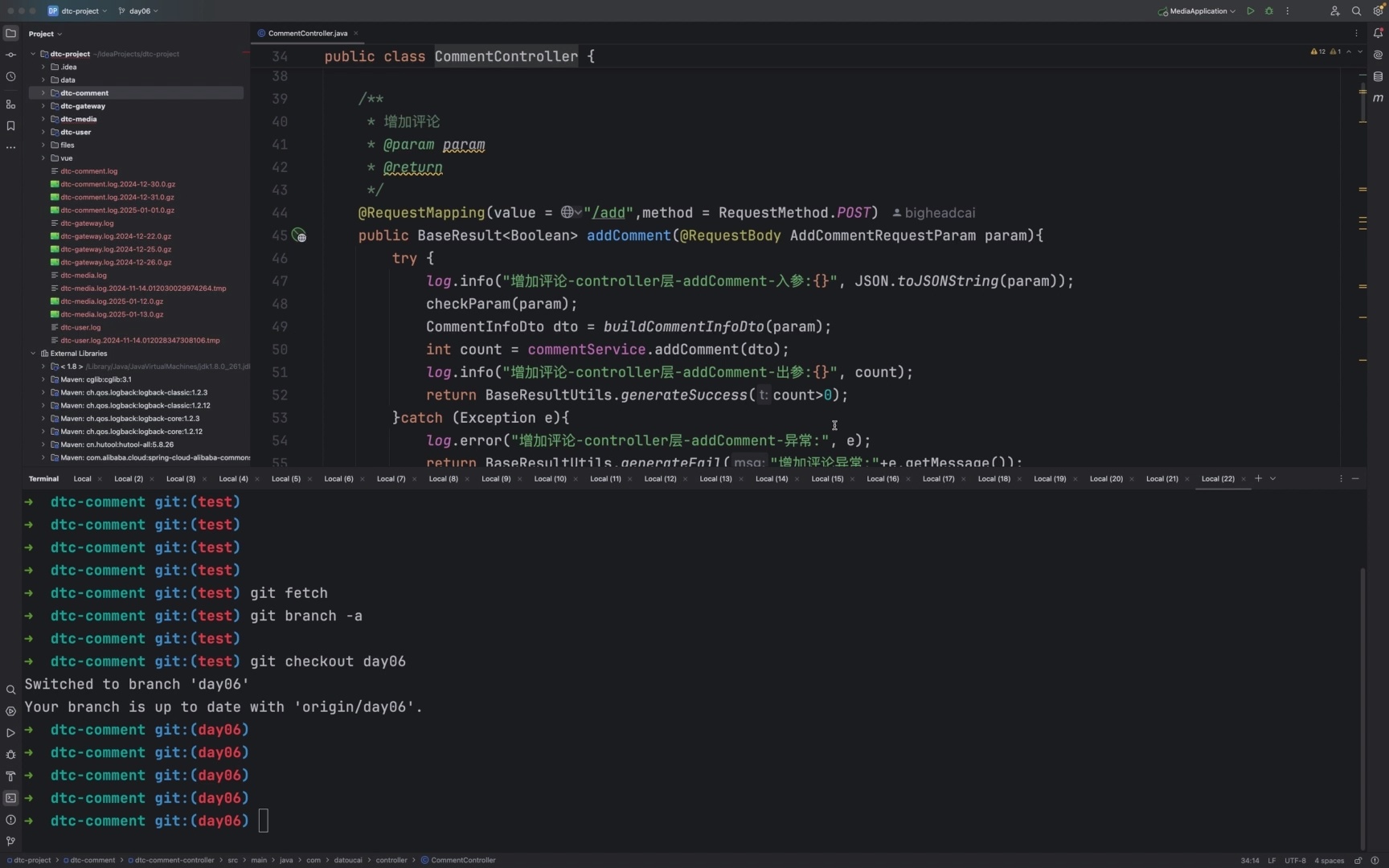 [实战课程]千万用户亿级Java评论系统_哔哩哔哩_bilibili