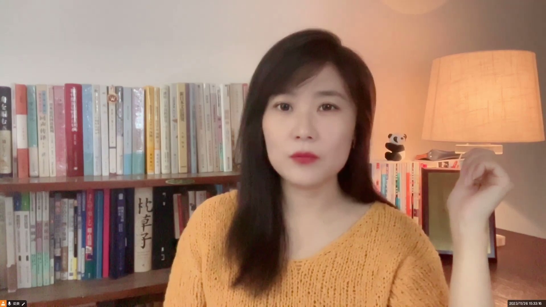 【618限时价】清华梁爽：0-N1日语精讲高级班_哔哩哔哩_bilibili