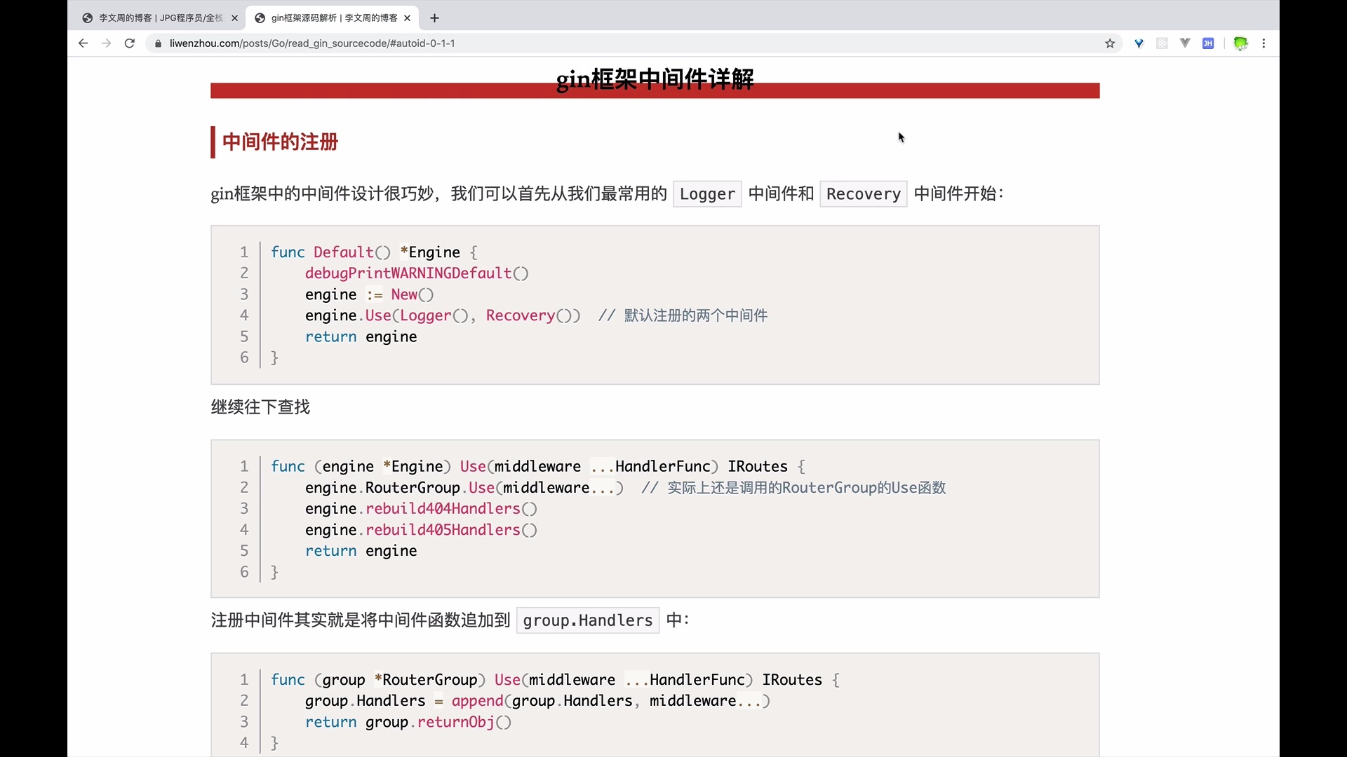 【七米】Go Web开发进阶实战课程_哔哩哔哩_bilibili