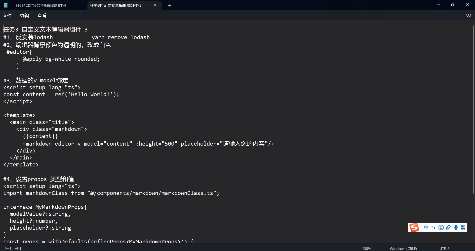 PHP+laravel10+Vue3实战项目_哔哩哔哩_bilibili