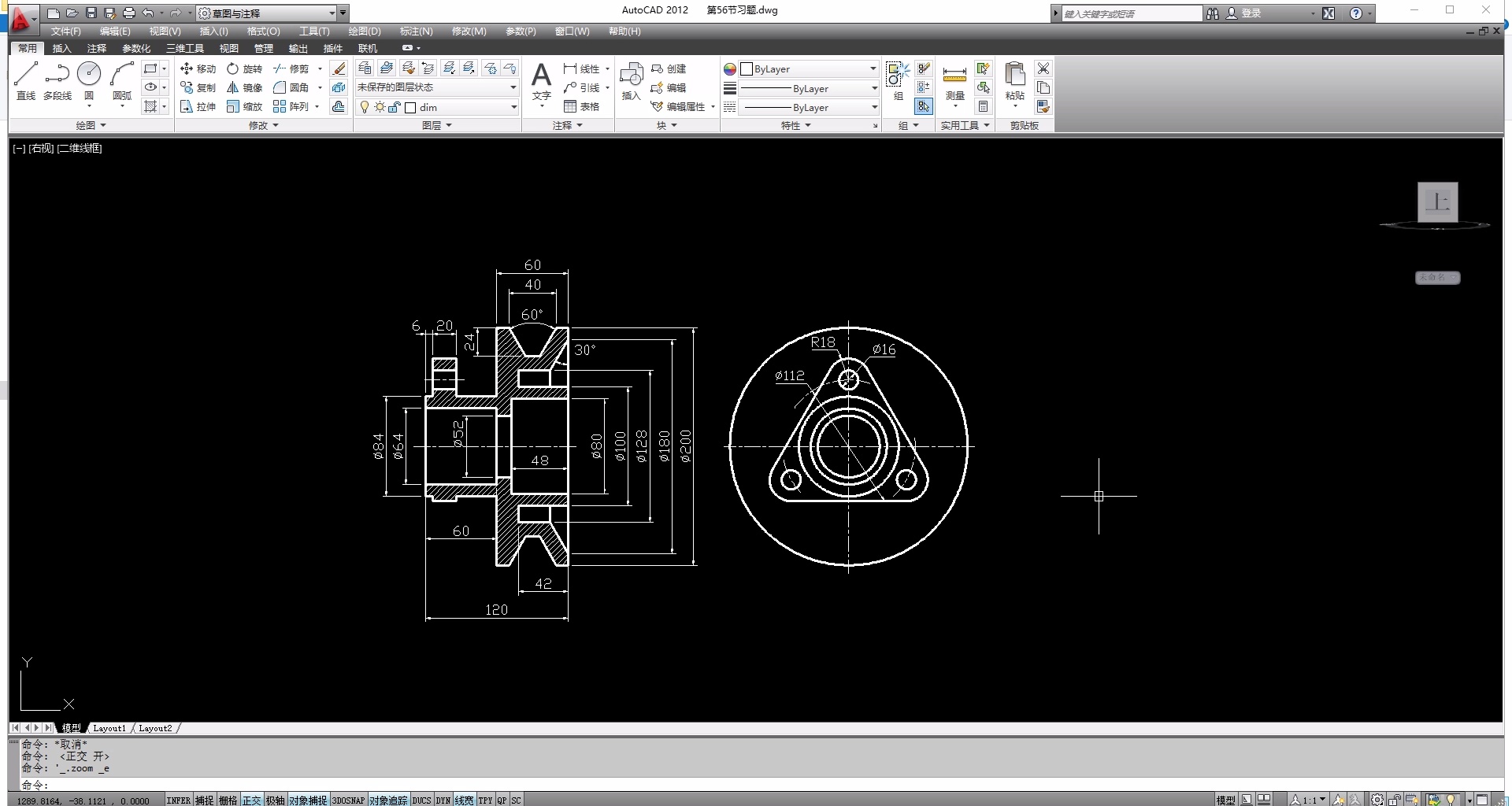 AutoCAD零基础到深入全集视频教程(包解答)_哔哩哔哩_bilibili