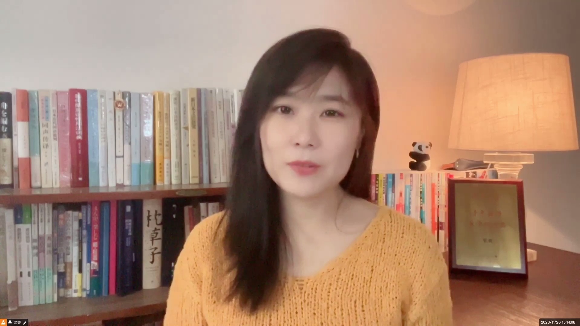 【618限时价】清华梁爽：0-N1日语精讲高级班_哔哩哔哩_bilibili