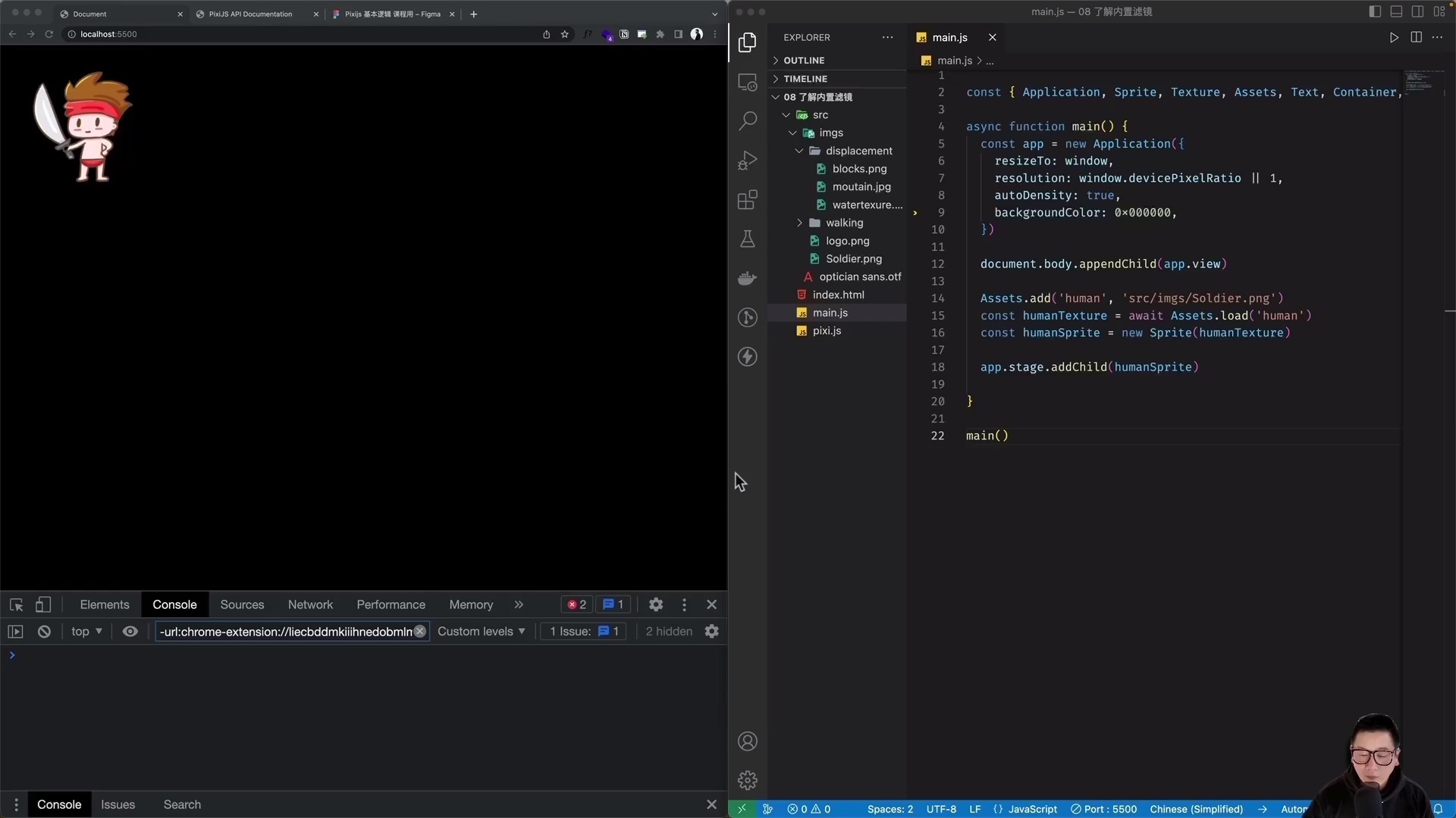 从零开始精通JavaScript与项目实战_哔哩哔哩_bilibili