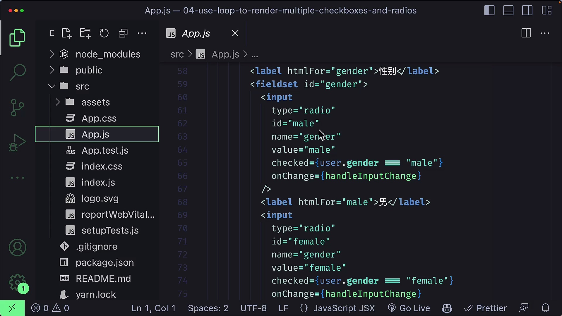 React 完全指南 2024_哔哩哔哩_bilibili