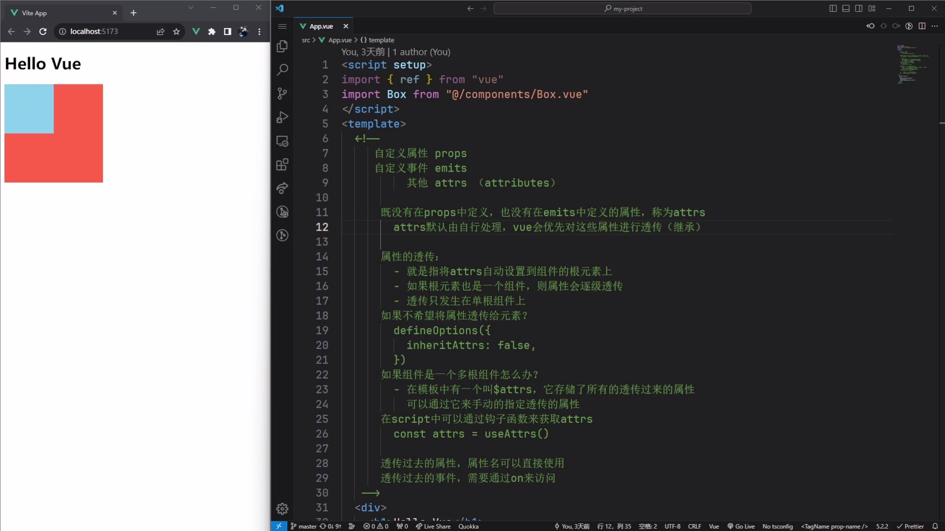 Vue3.0使用指南-李立超老师_哔哩哔哩_bilibili