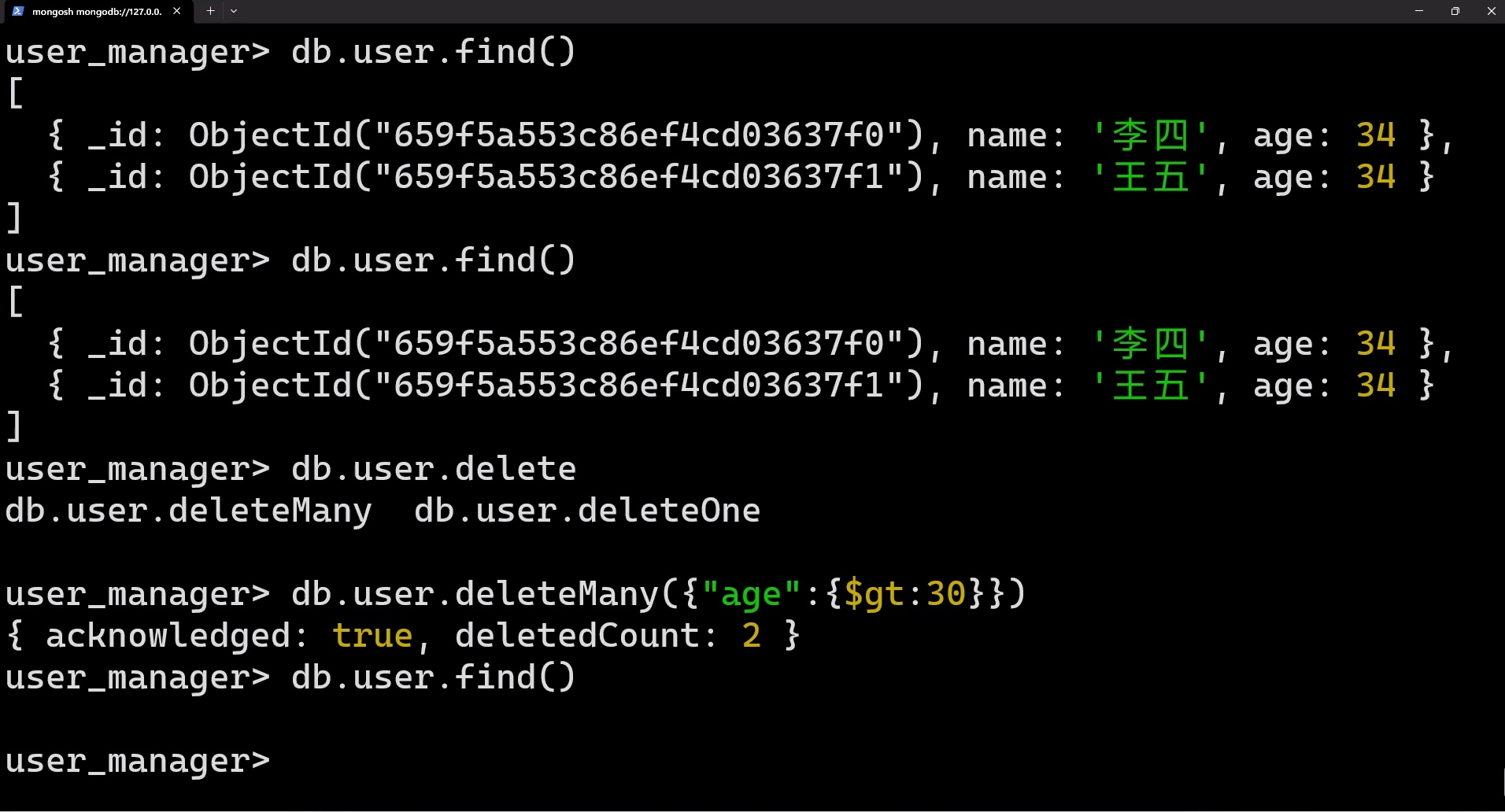 MongoDB快速入门教程_哔哩哔哩_bilibili