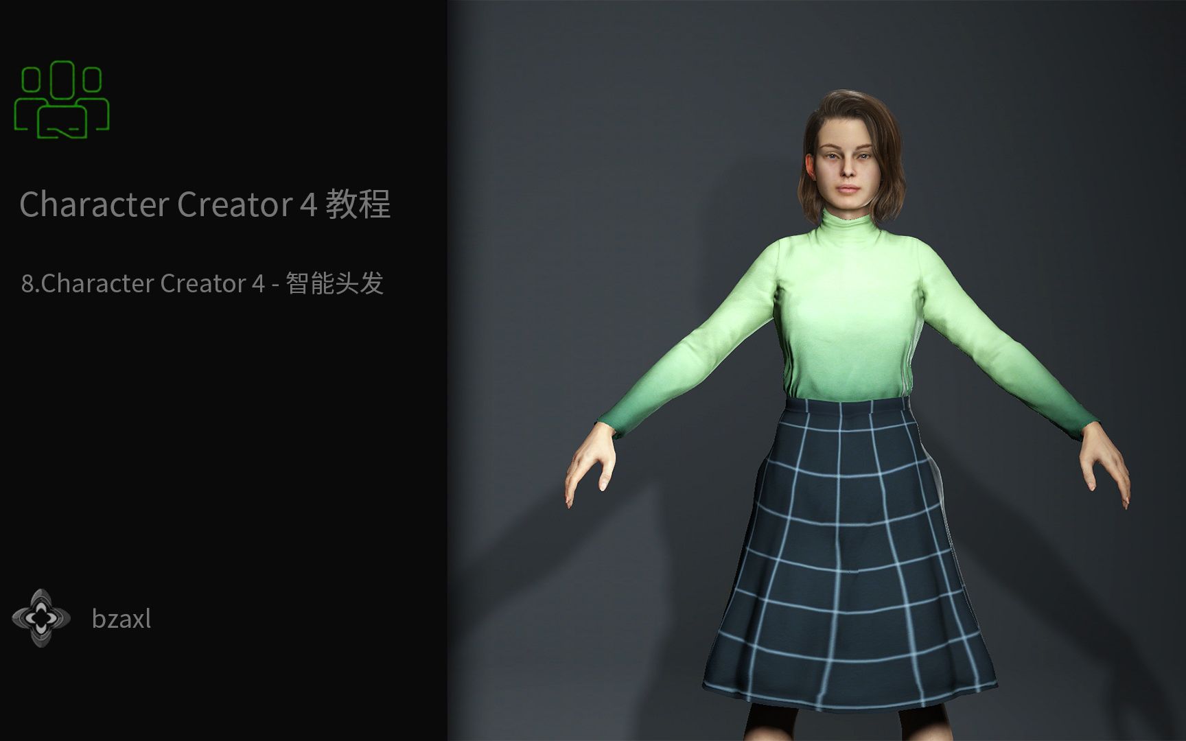 Character Creator 4教程_哔哩哔哩_bilibili