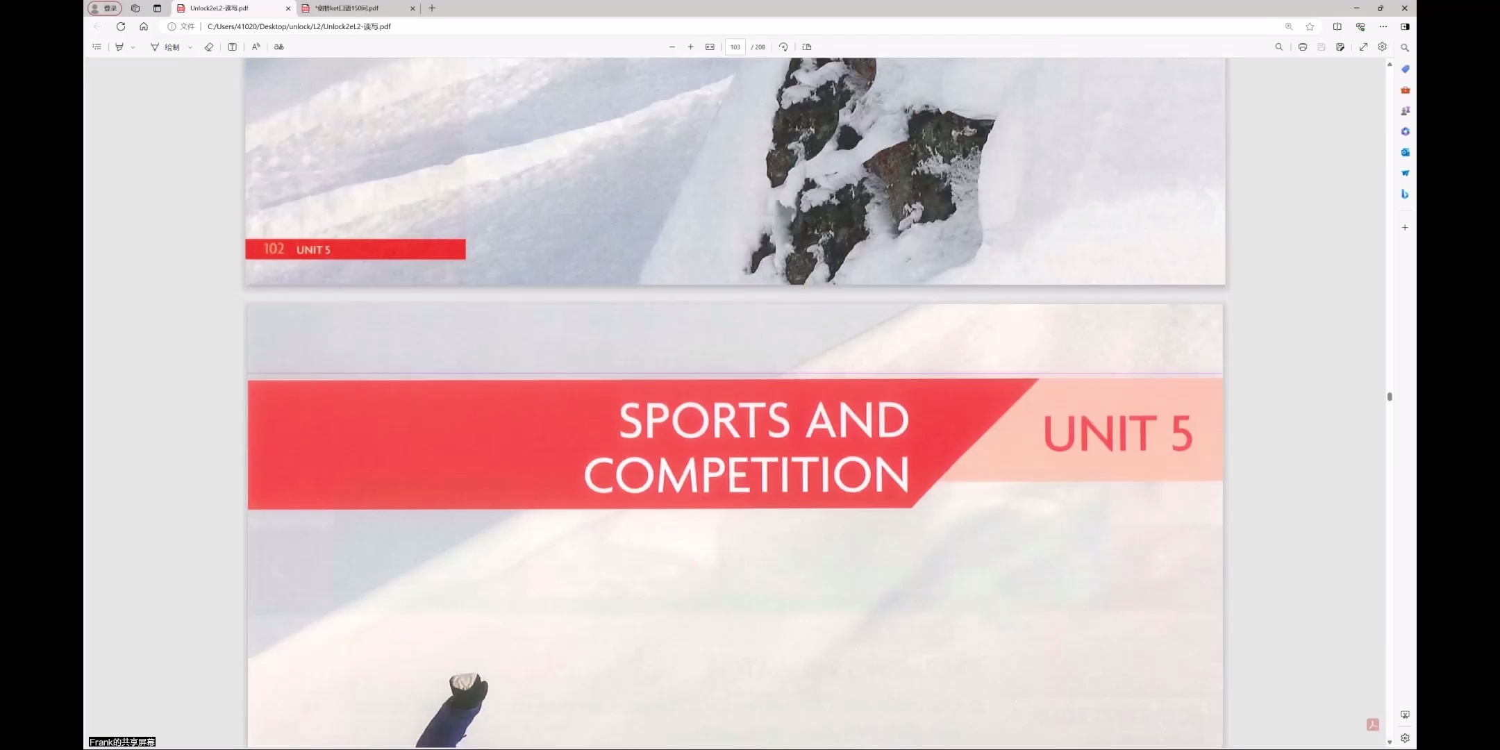 英语听说读写综合课程 unlock2级别_哔哩哔哩_bilibili