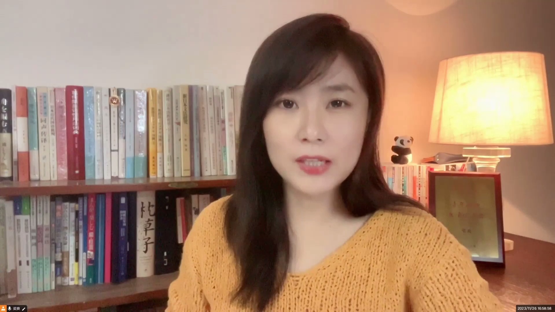 【5折特惠】清华大学梁爽：0-N1日语精讲高级班_哔哩哔哩_bilibili