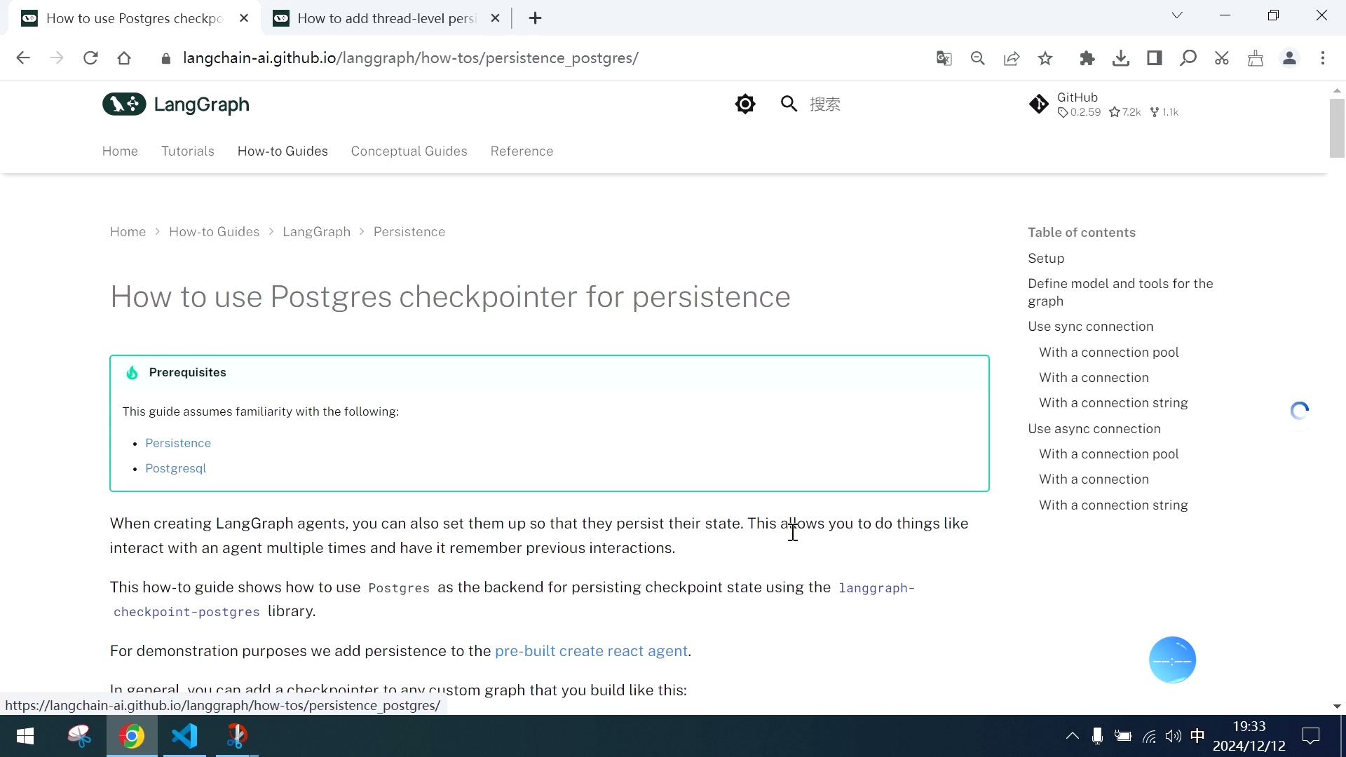 基于大模型Agent的LangGraph入门实战_哔哩哔哩_bilibili