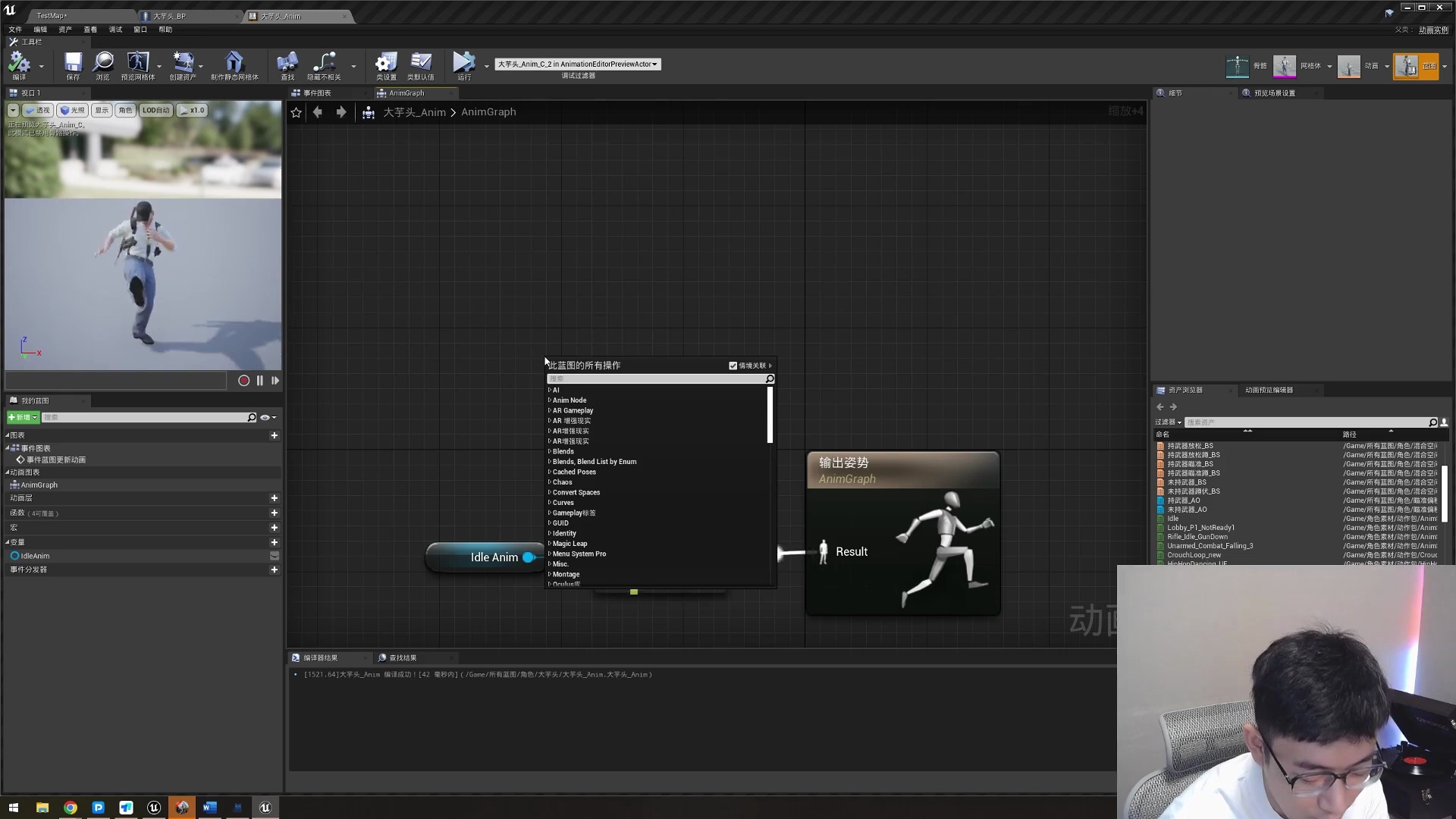 【1v1辅导】死寂案例实战课DLC: 拓展合集_哔哩哔哩_bilibili