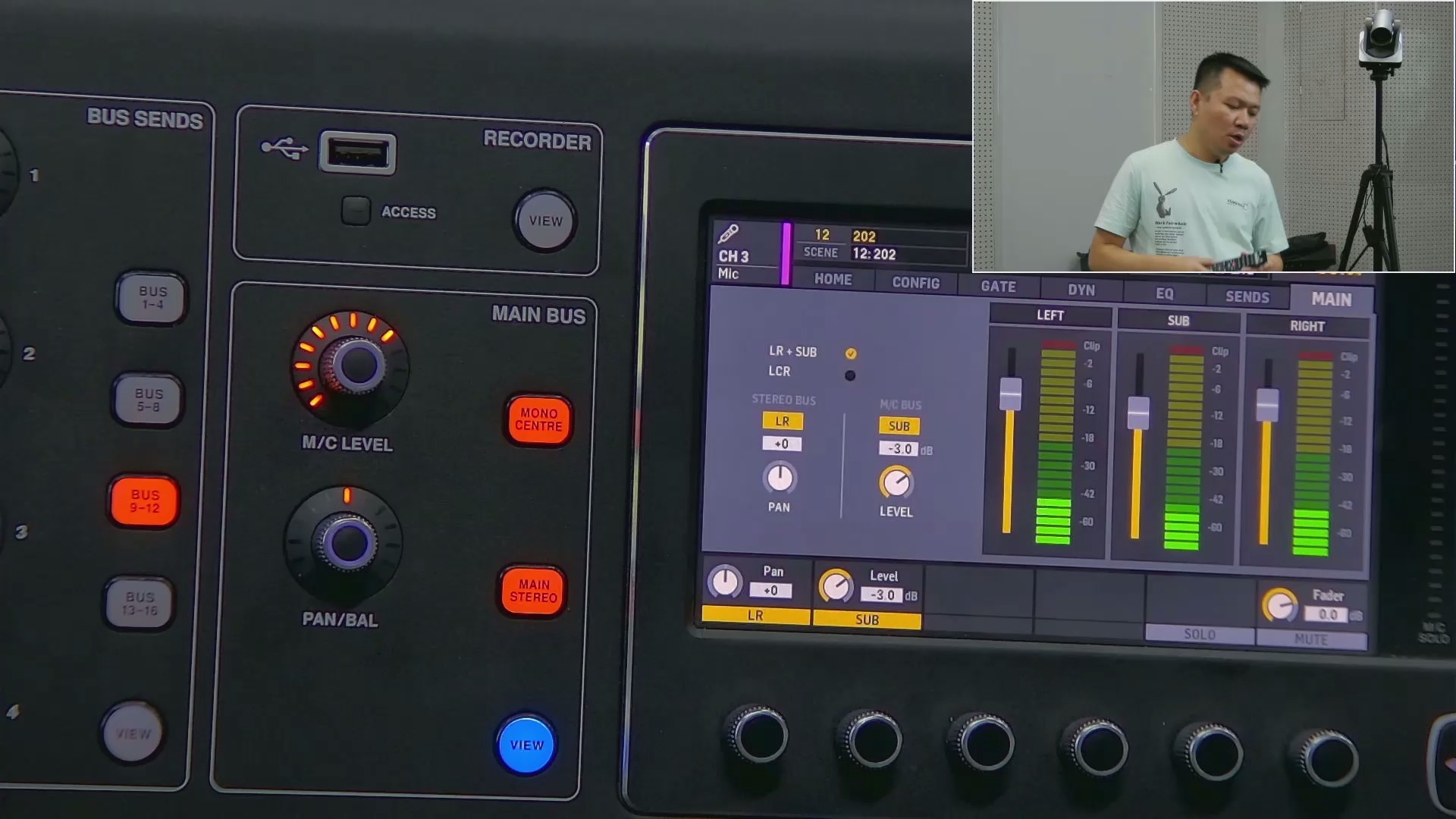 小迪聊音乐M32/X32全系列调音台通用视频教程_哔哩哔哩_bilibili