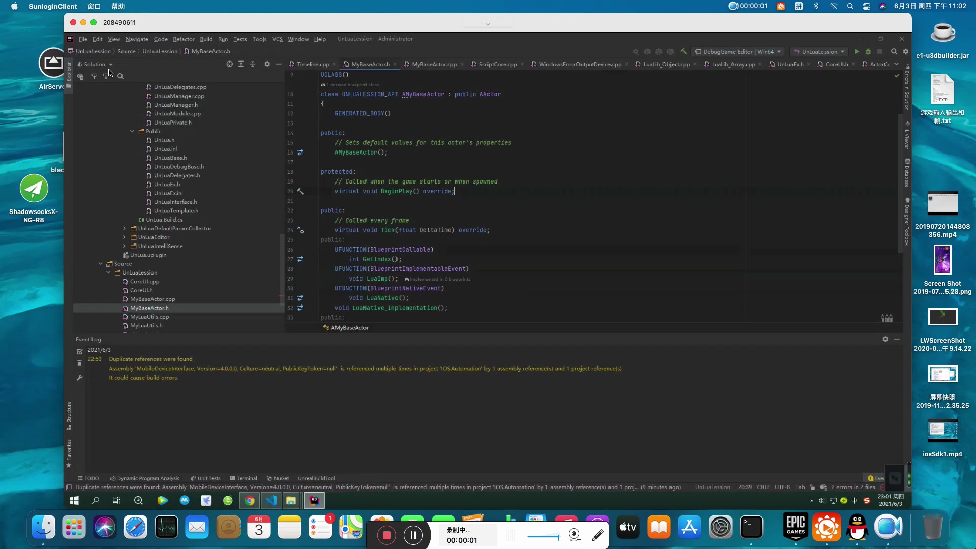UE5 UnLua从入门到精通_哔哩哔哩_bilibili