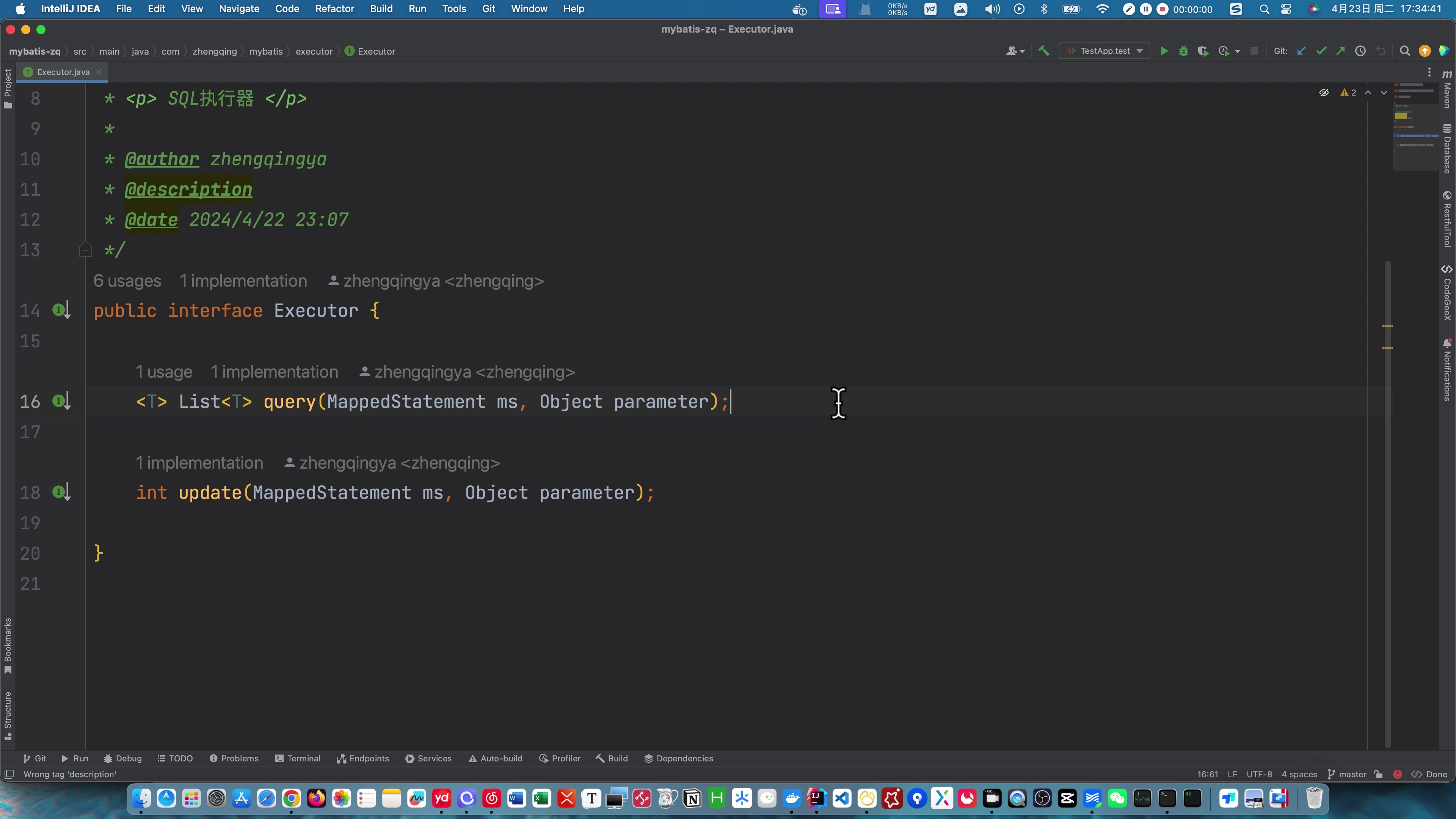 手写简易版MyBatis框架（深入理解源码）_哔哩哔哩_bilibili