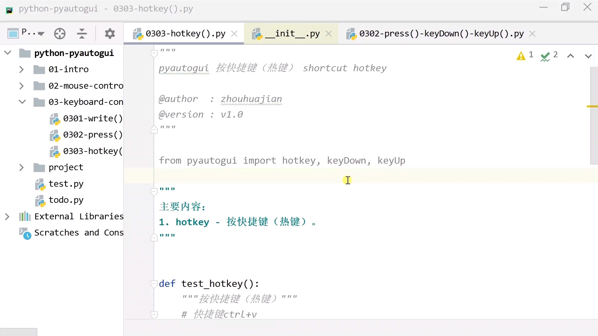 Python PyAutoGUI UI自动化_哔哩哔哩_bilibili