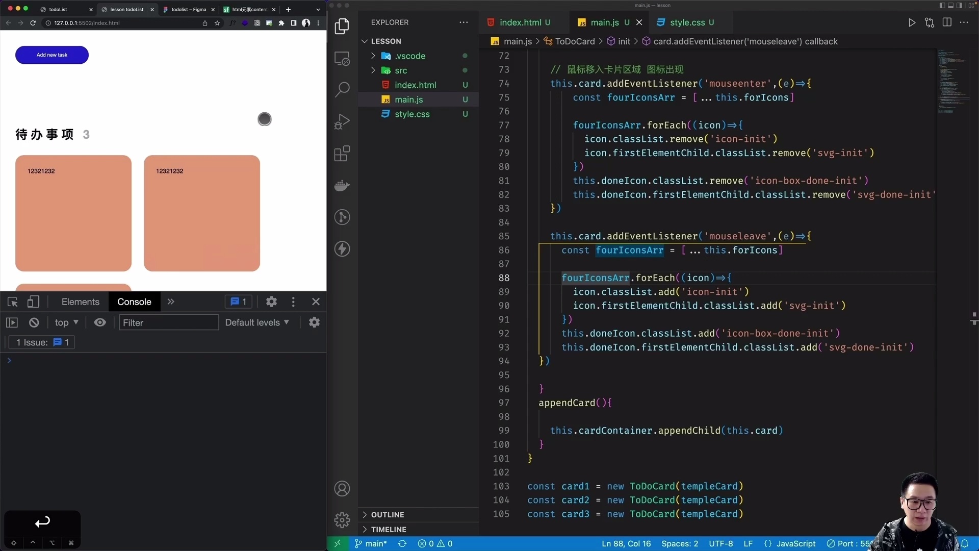 从零开始精通JavaScript与项目实战_哔哩哔哩_bilibili