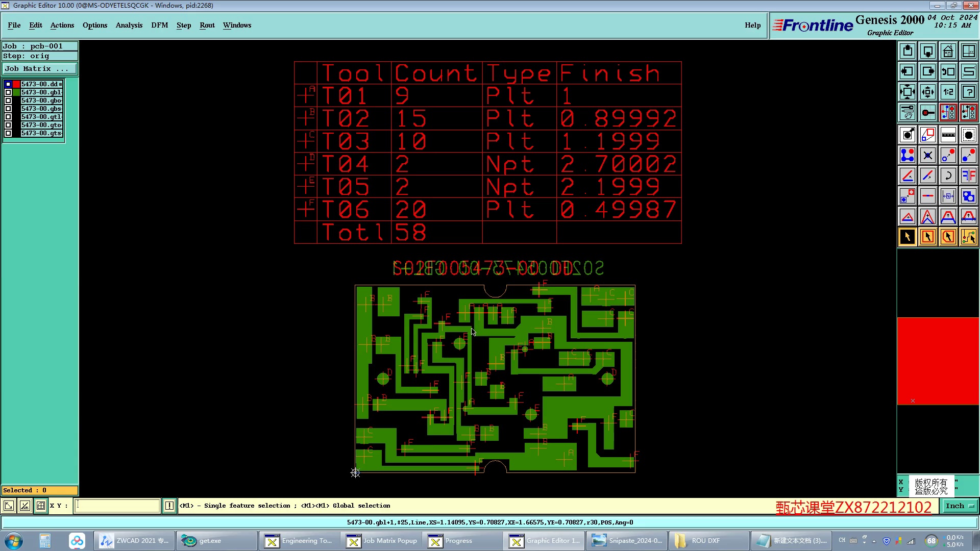 genesis-PCB软件教程_哔哩哔哩_bilibili