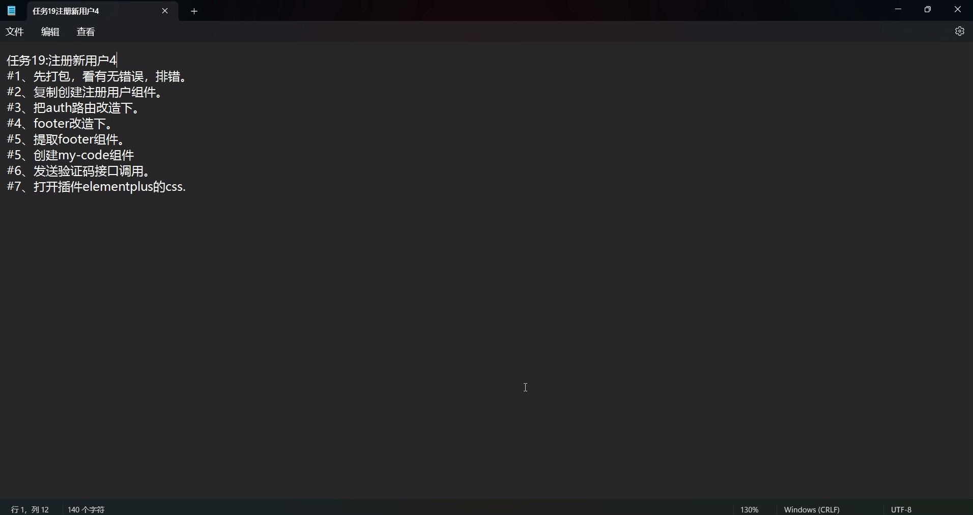 PHP+laravel10+Vue3实战项目_哔哩哔哩_bilibili