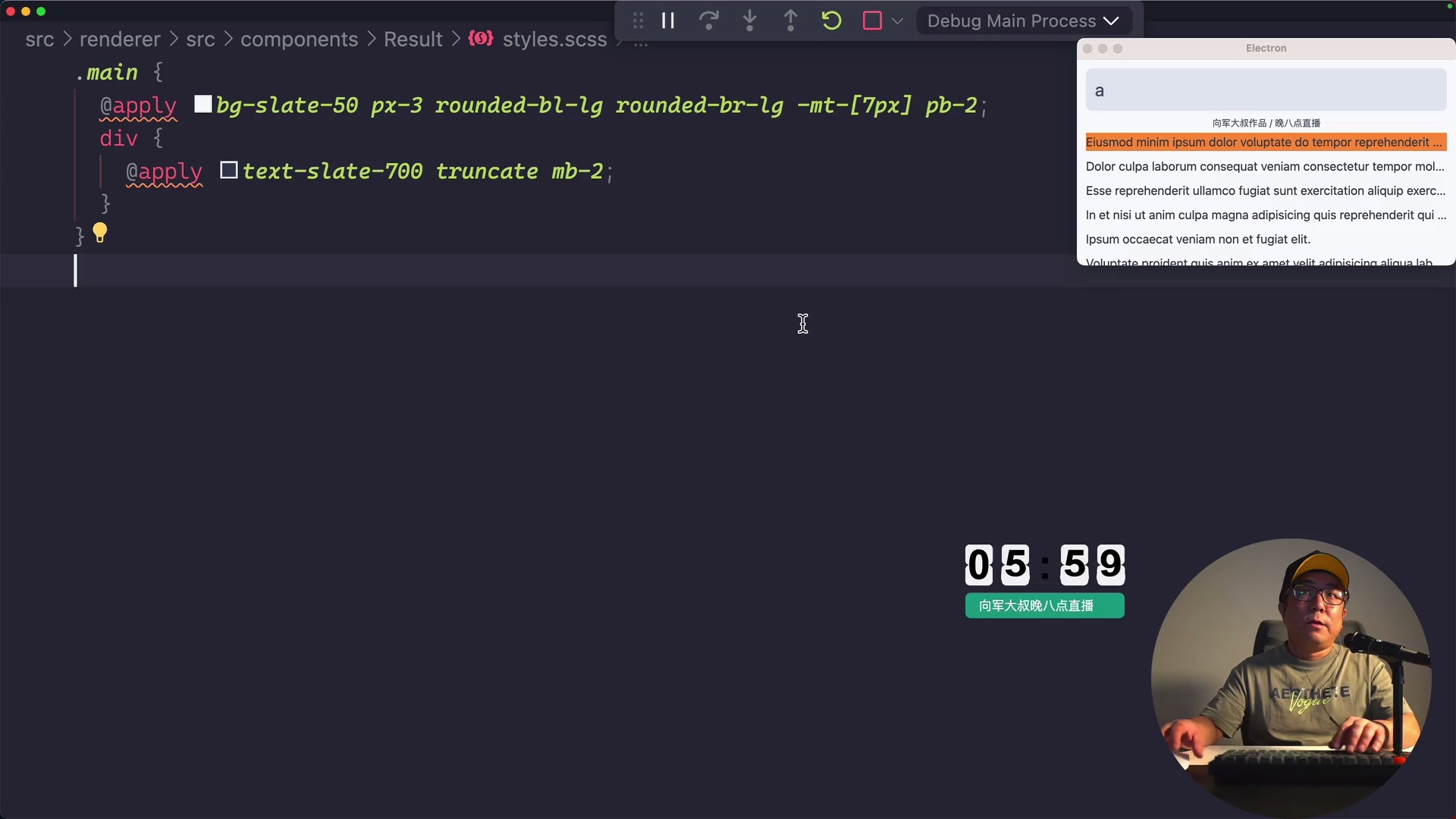 代码片段软件开发！react、electron_哔哩哔哩_bilibili