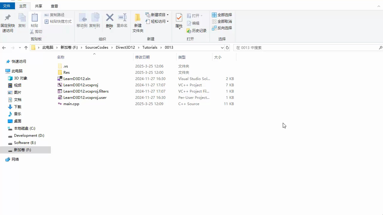 Direct3D 12程序设计从入门到精通_哔哩哔哩_bilibili