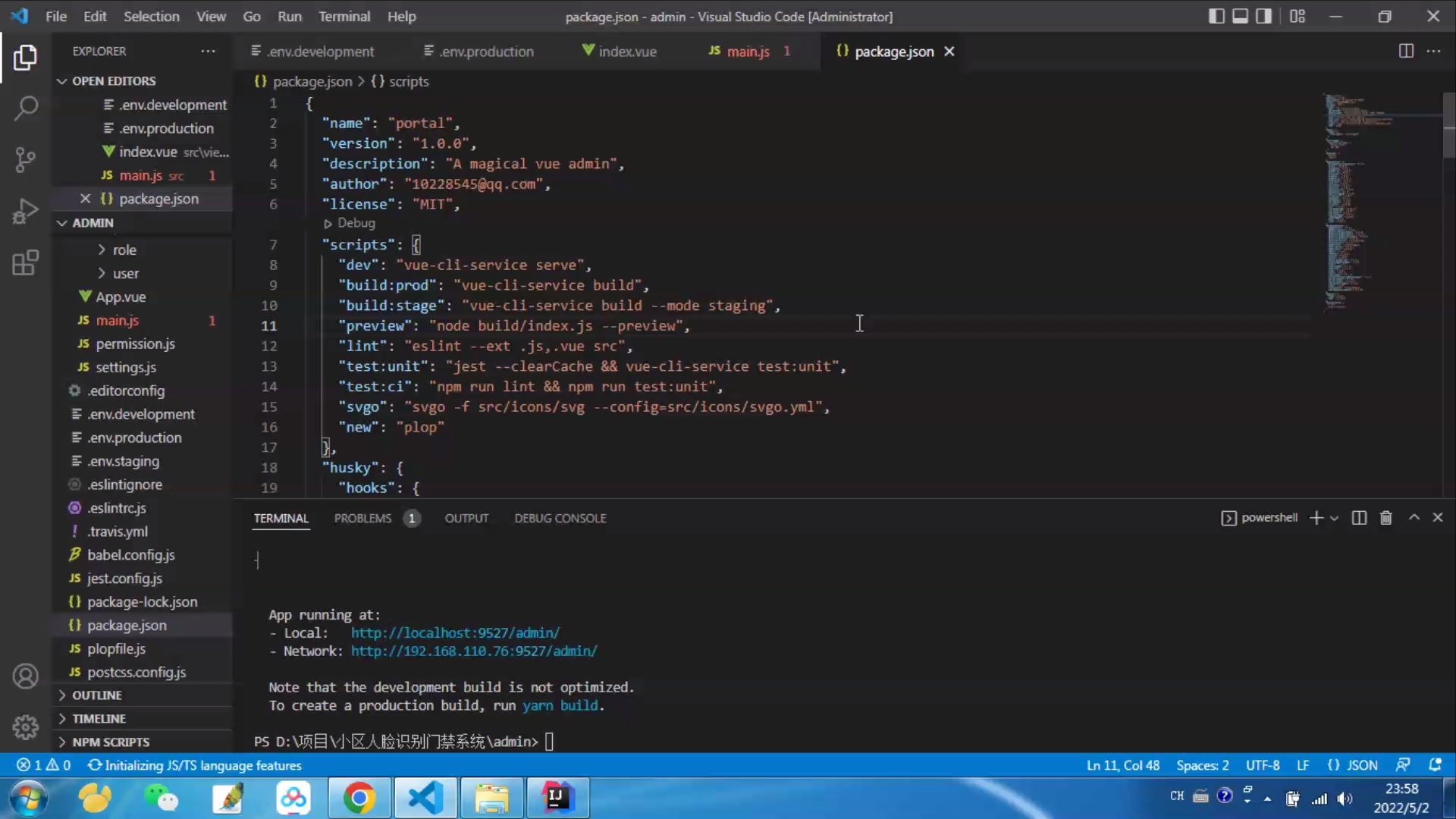 人脸识别门禁系统（附vue前后端分离项目源码）_哔哩哔哩_bilibili