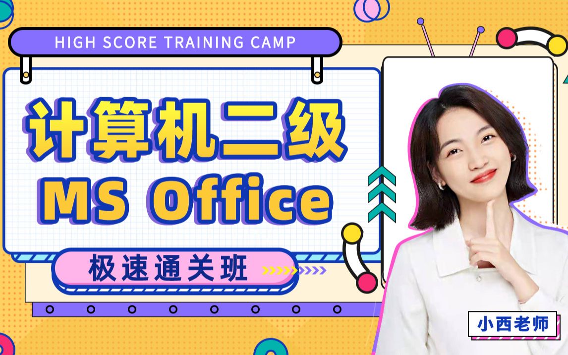 C Primer Plus_哔哩哔哩_bilibili