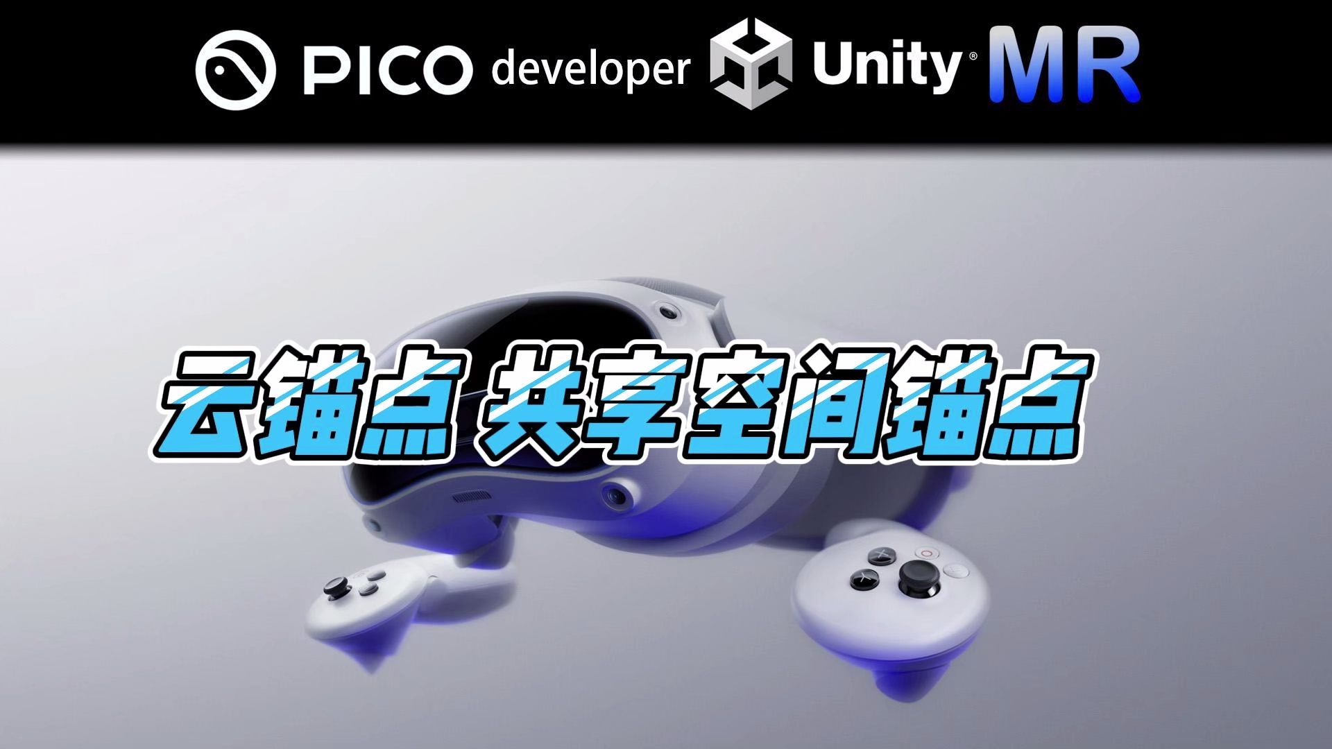 哔哩哔哩_bilibili