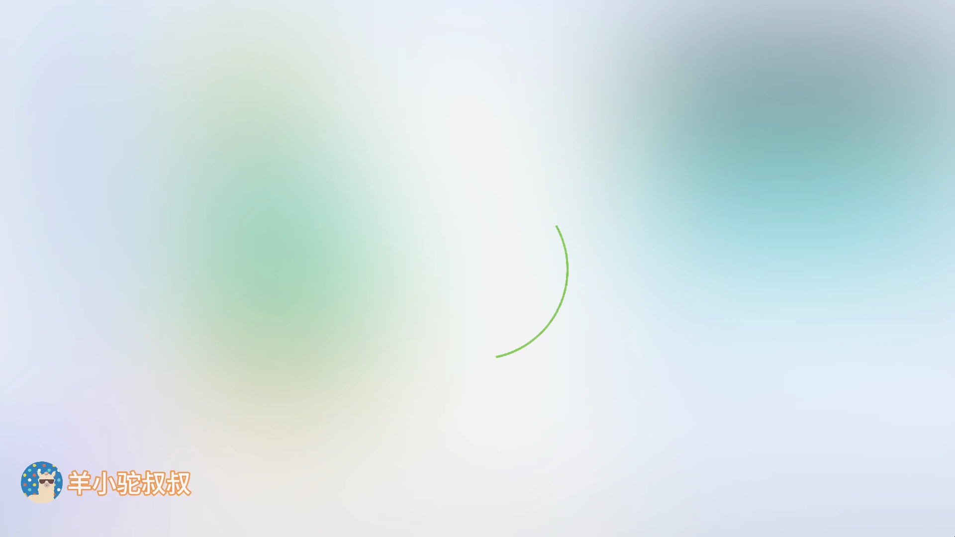 驼叔Scratch系列课程（Level2/中级）_哔哩哔哩_bilibili