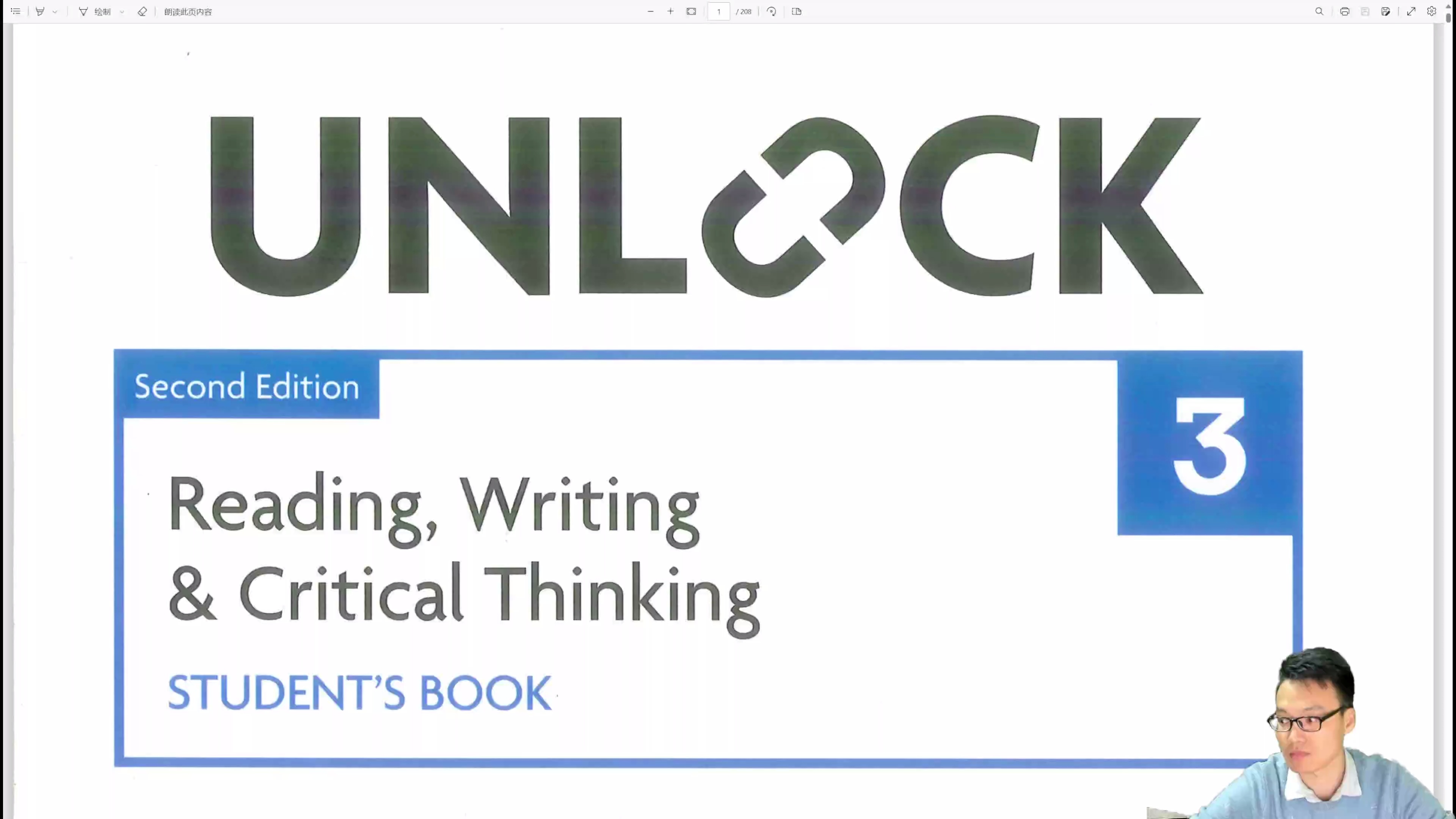 英语听说读写综合课程 unlock3级别_哔哩哔哩_bilibili