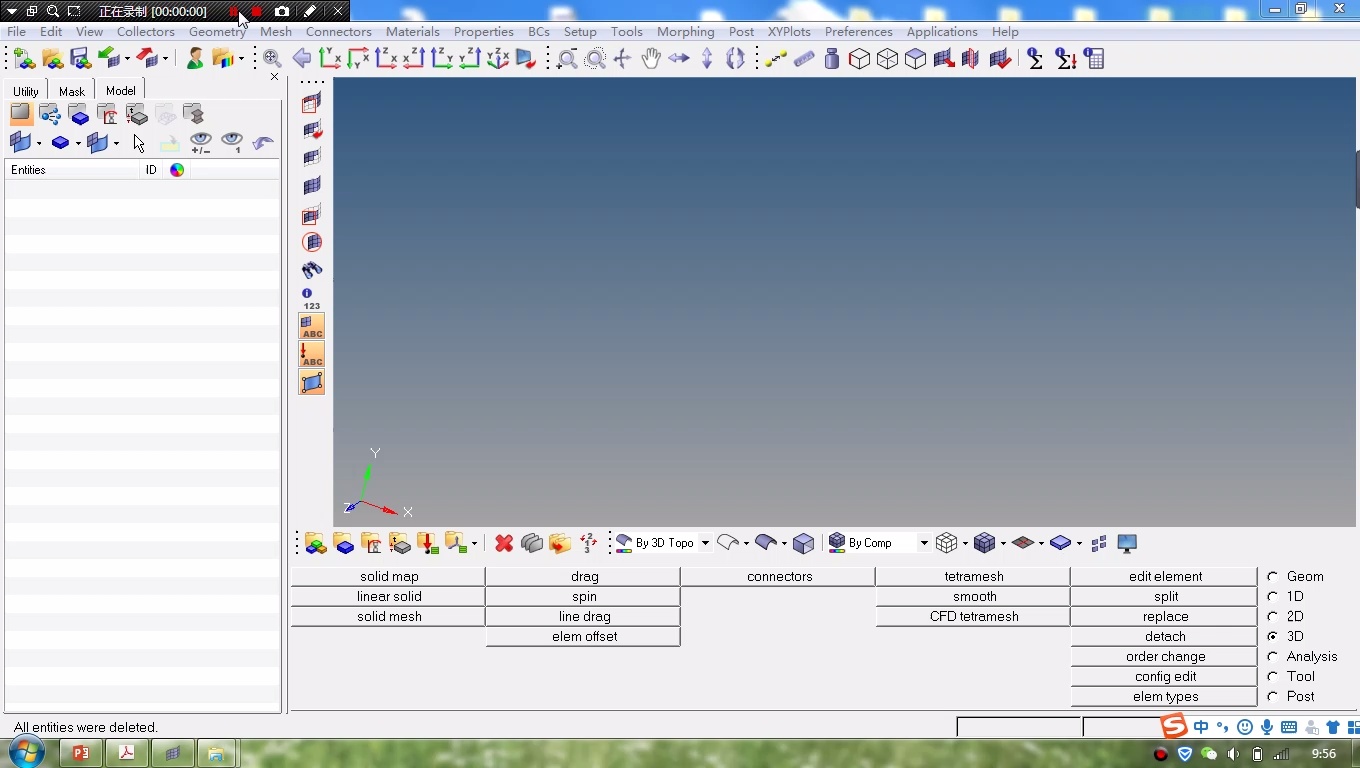 HyperMesh视频教程网格划分有限元_哔哩哔哩_bilibili