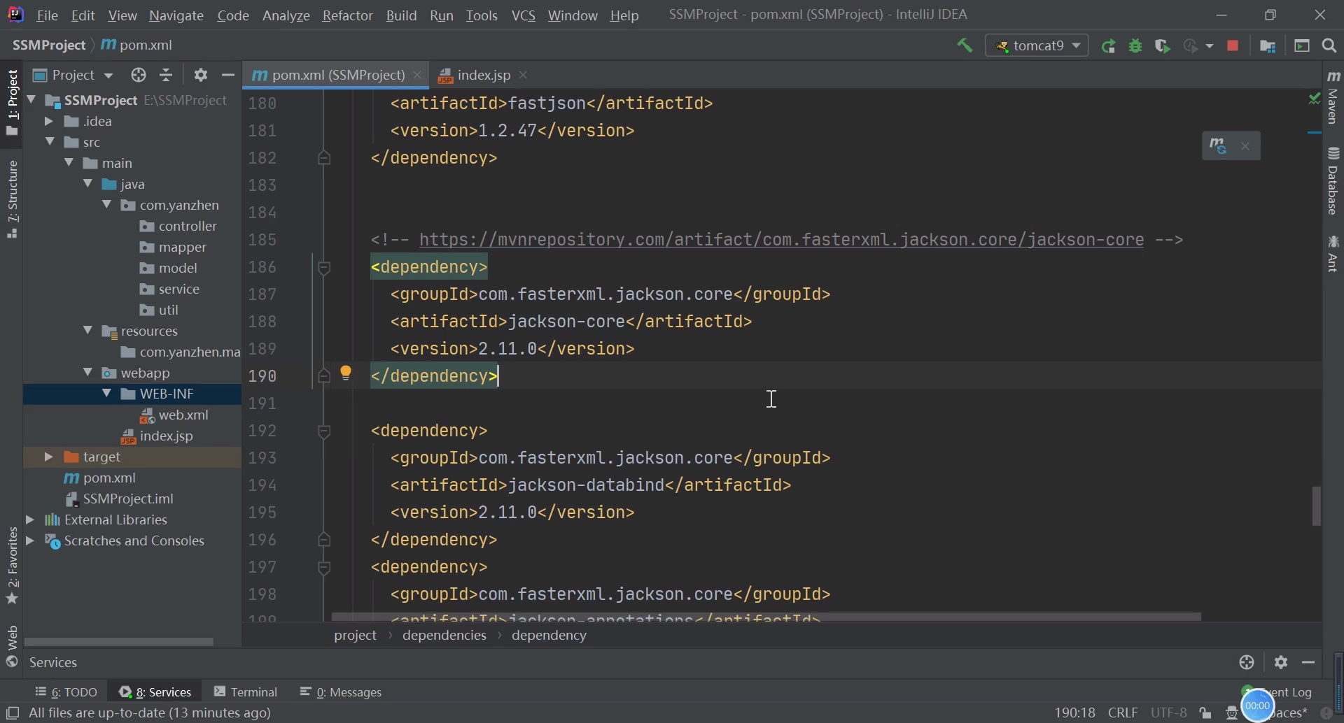 SSM项目实战-会议室预定系统_哔哩哔哩_bilibili