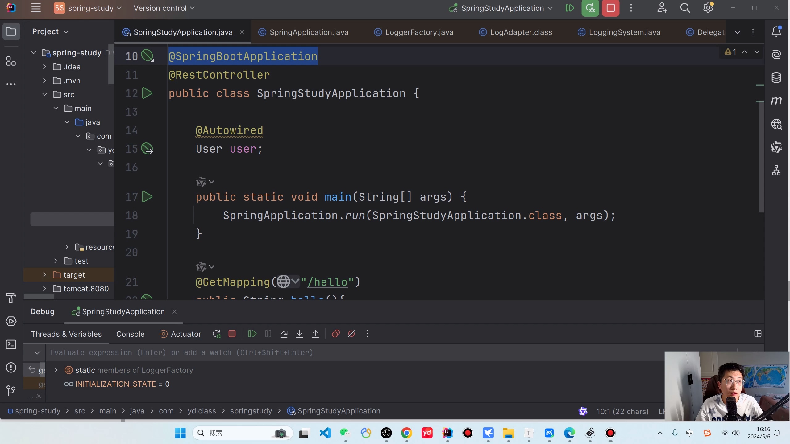 java框架源码课程解读 | 框架 | 开源项目_哔哩哔哩_bilibili