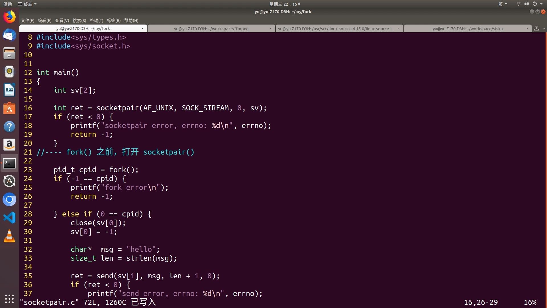 Linux环境的编程详解，底层技术栈_哔哩哔哩_bilibili
