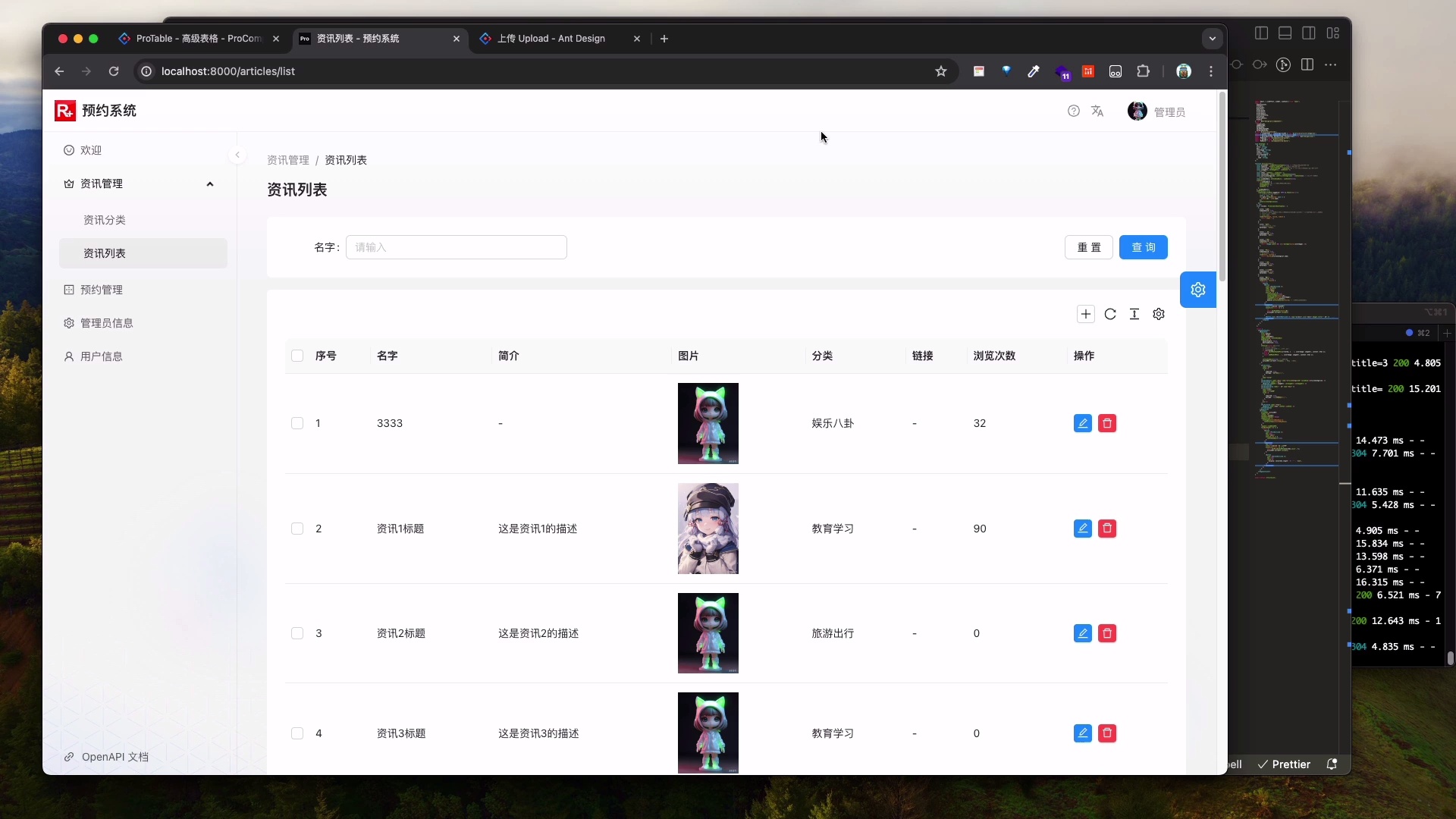 Nodejs+react全栈开发_哔哩哔哩_bilibili
