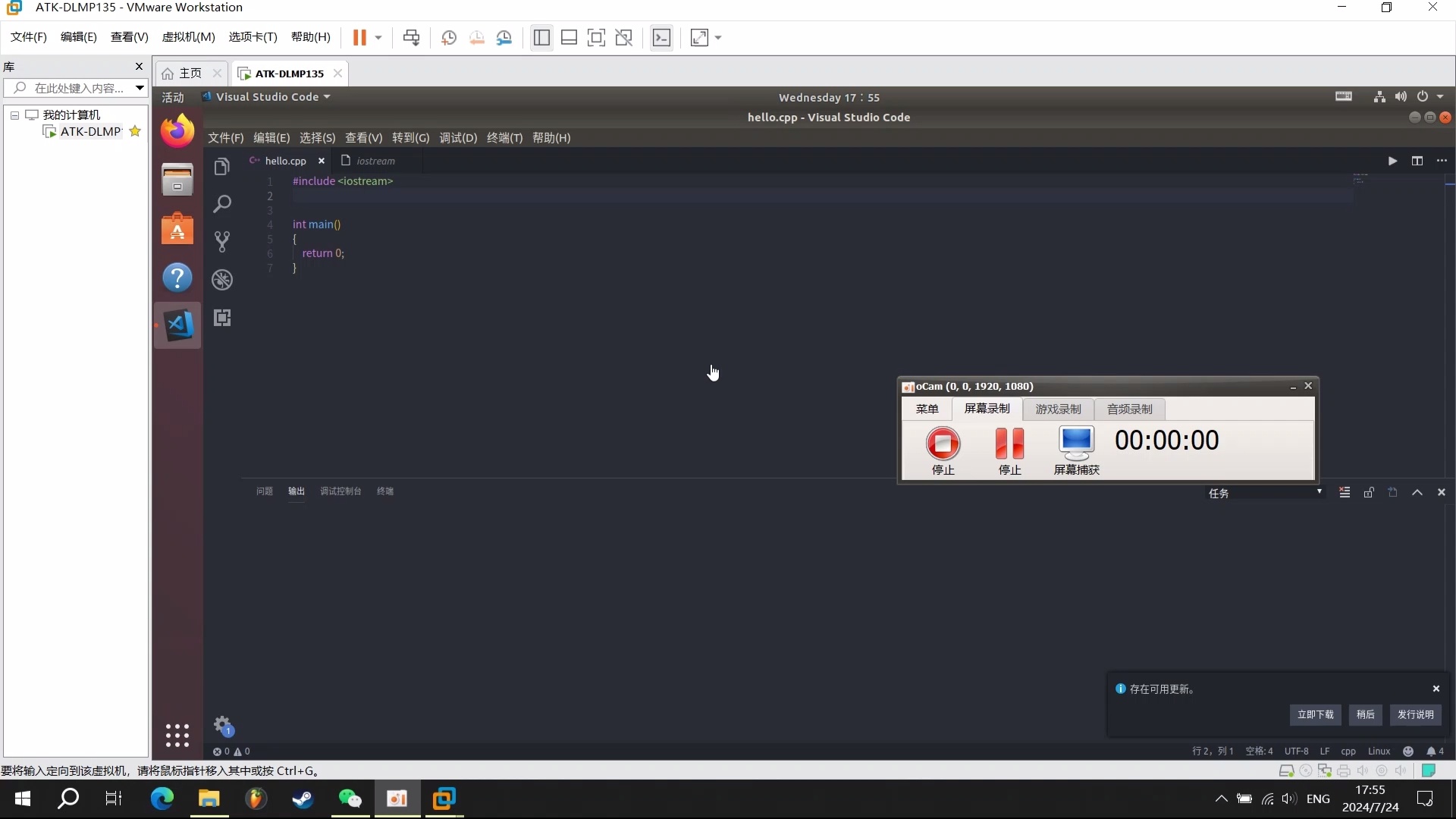 两小时熟悉Qt开发：从0开始自学Qt_哔哩哔哩_bilibili