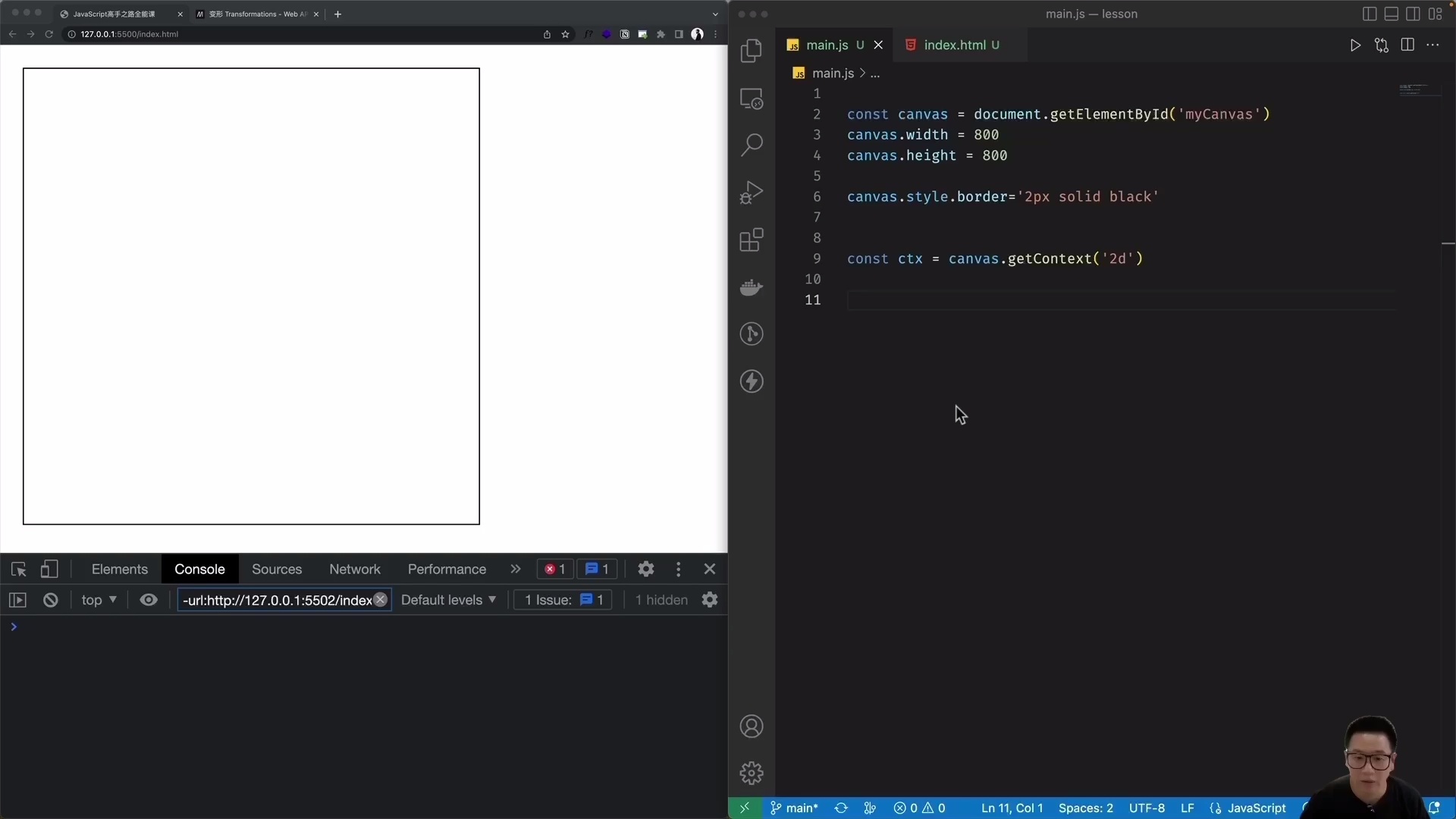 Javascript+Nodejs全栈前端全能课_哔哩哔哩_bilibili