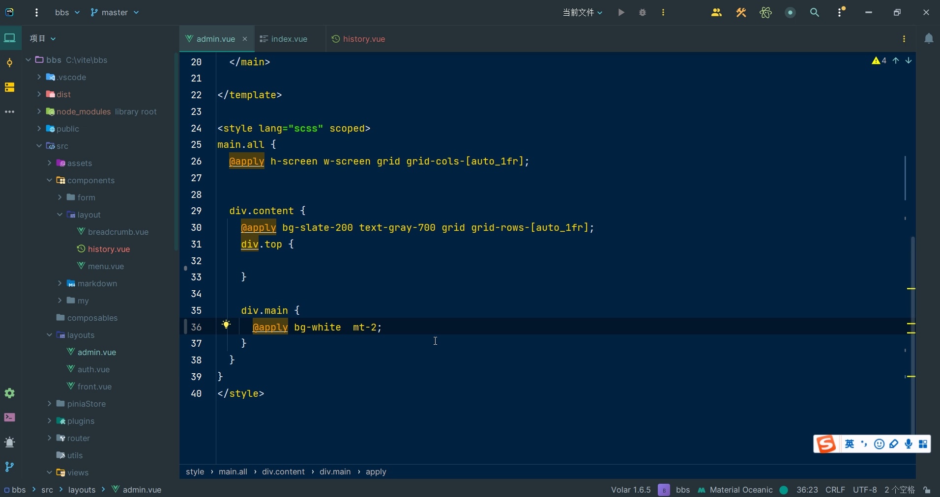 vue3+elementplus后台系统管理_哔哩哔哩_bilibili