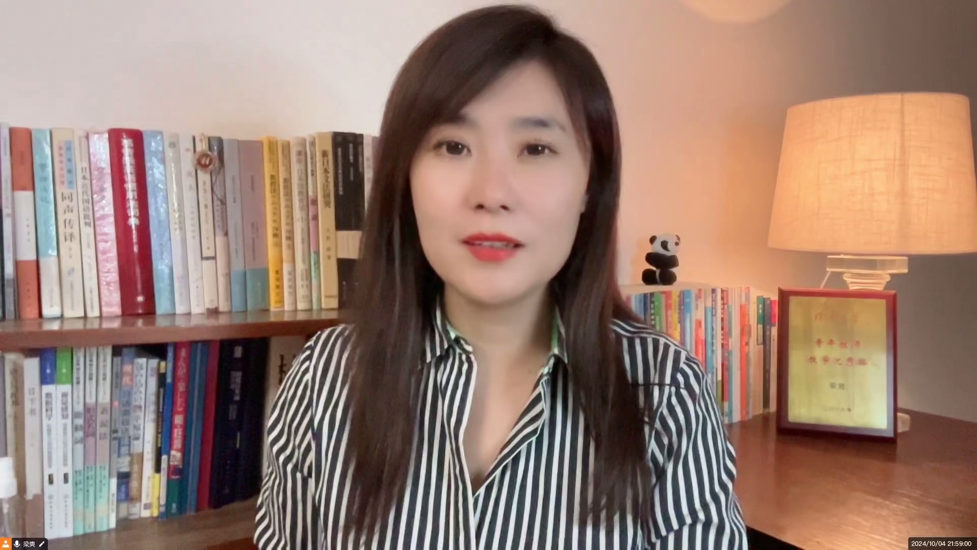 【5折特惠】清华大学梁爽：0-N1日语精讲高级班_哔哩哔哩_bilibili