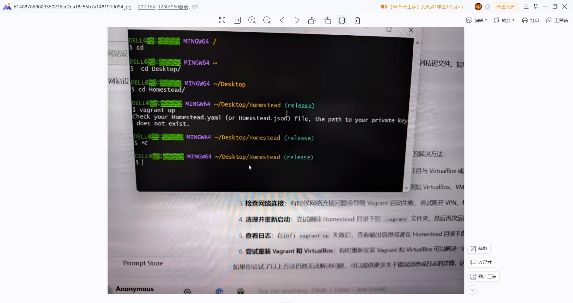 PHP+laravel10+Vue3实战项目_哔哩哔哩_bilibili
