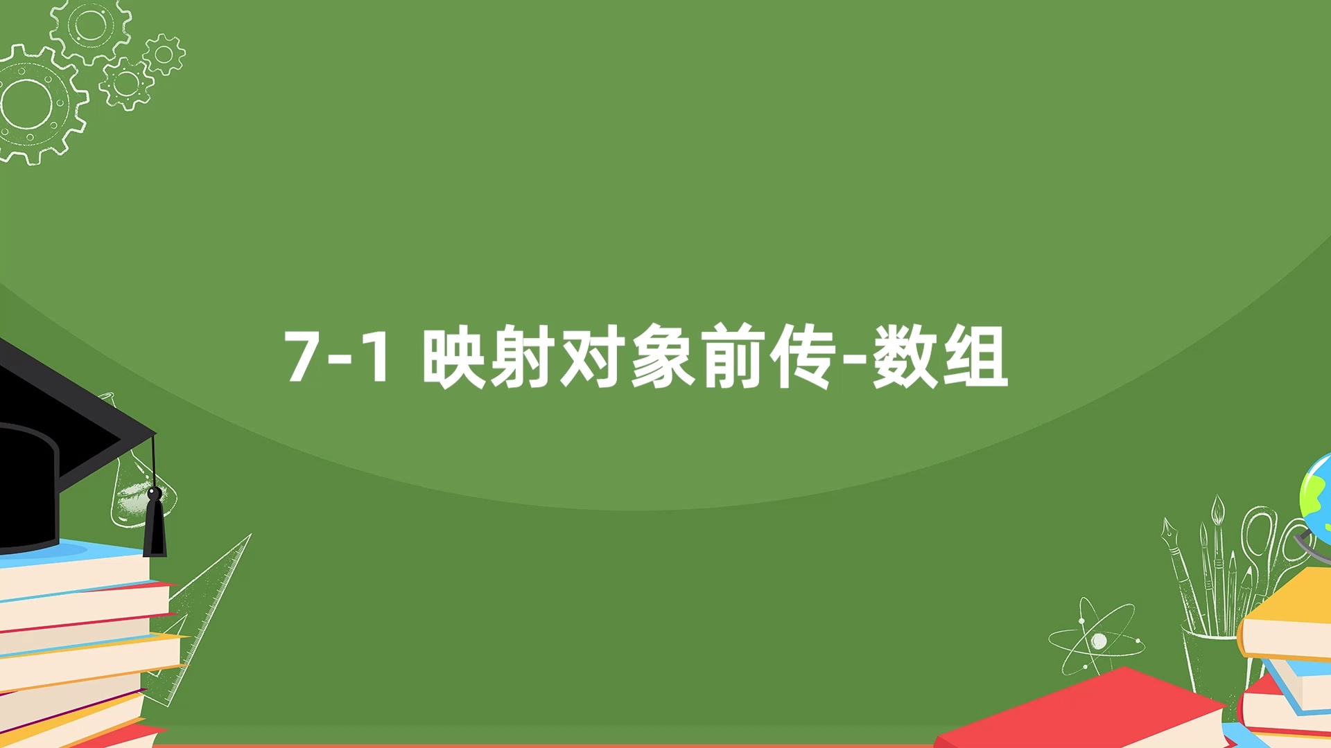 JS宏从入门到放弃教程-JSA（WPS版VBA）_哔哩哔哩_bilibili