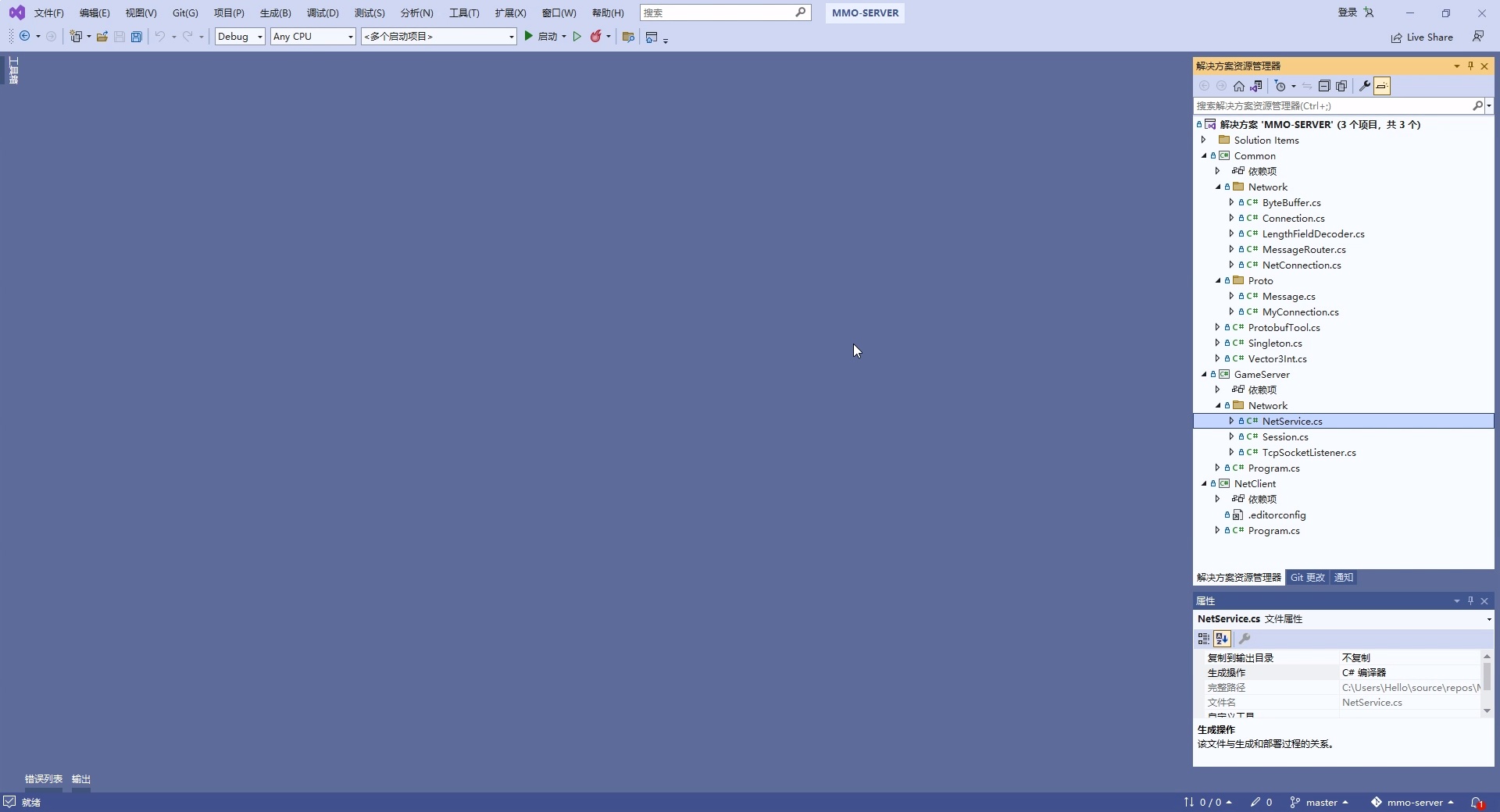 MMORPG多人联机游戏开发教程Unity3d_哔哩哔哩_bilibili