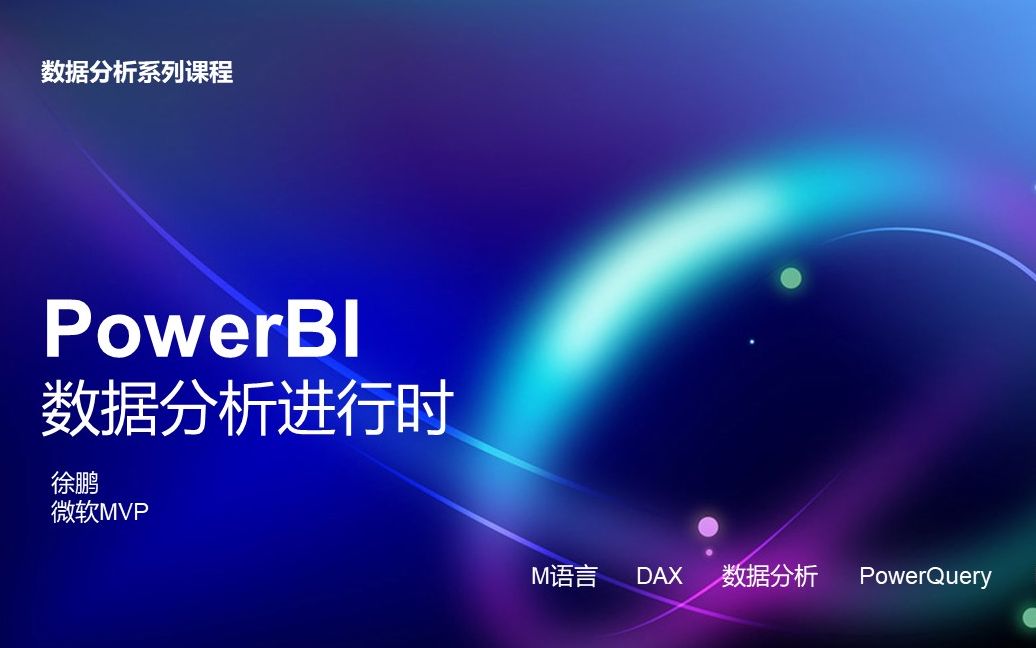 BrepNet之AI识别几何特征/识别加工特征_哔哩哔哩_bilibili