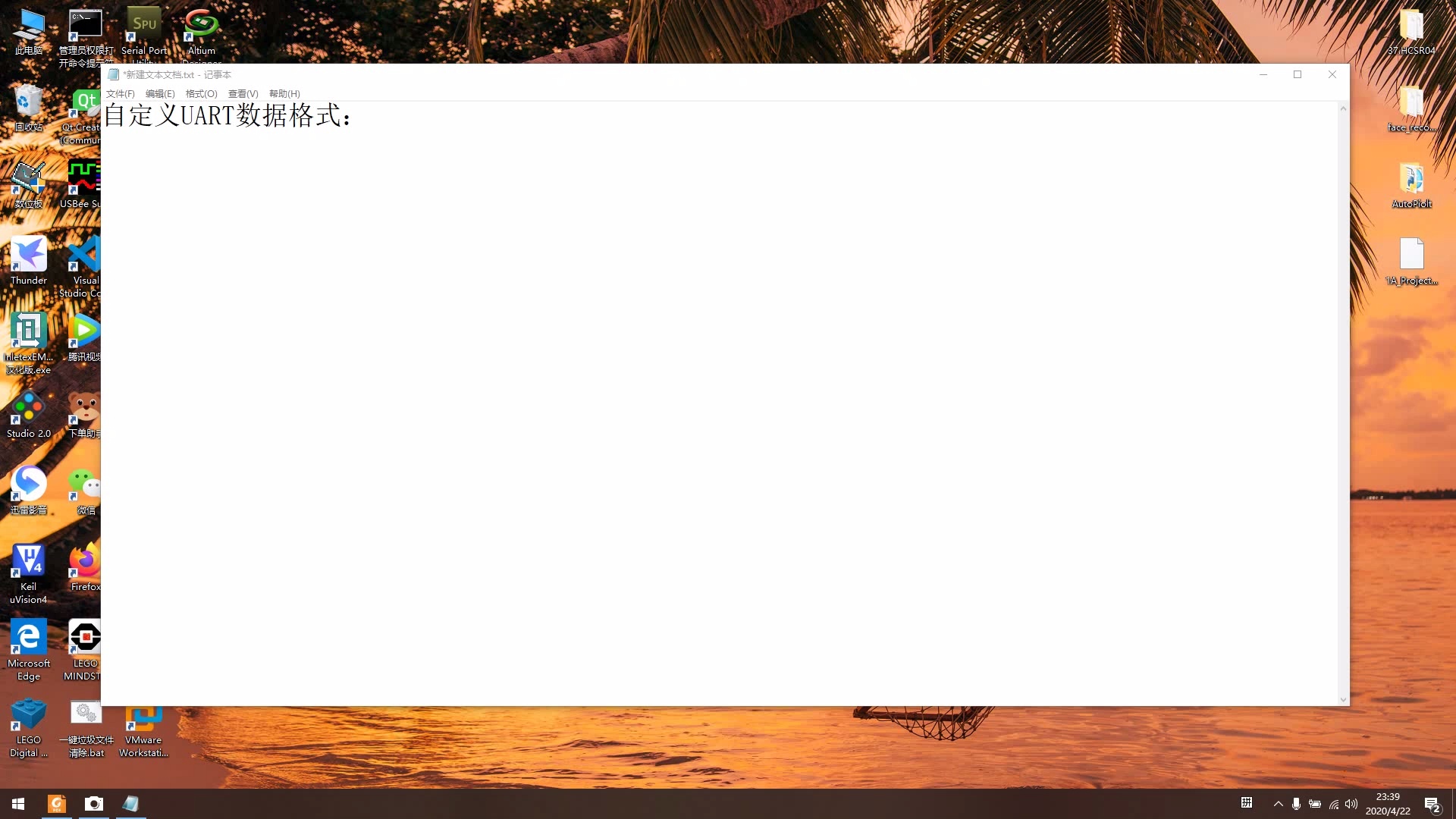 STM32第二阶段：STM32进阶及外设应用教程_哔哩哔哩_bilibili