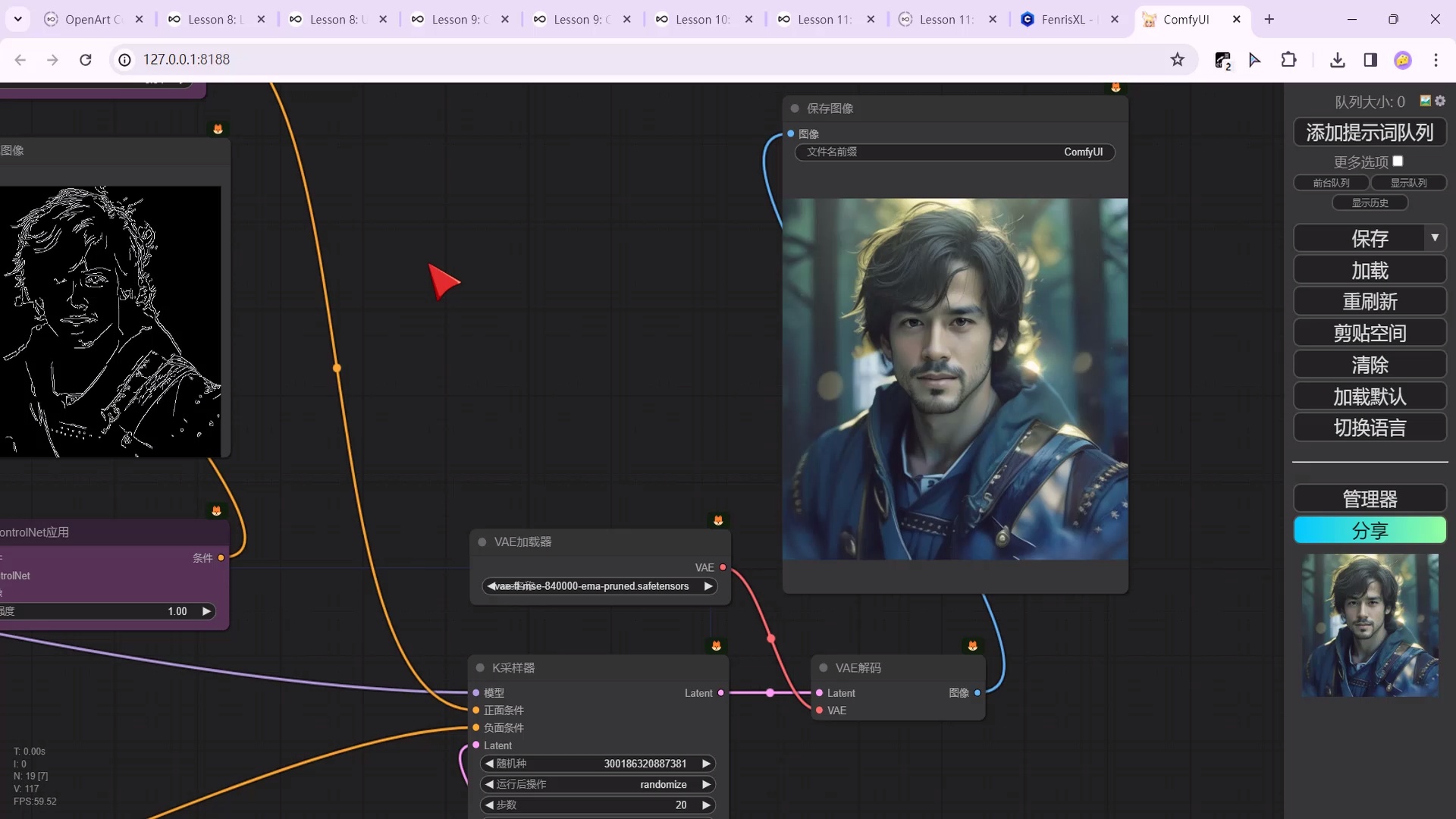 【限时优惠】玩转AI创作【ComfyUI+SD】_哔哩哔哩_bilibili