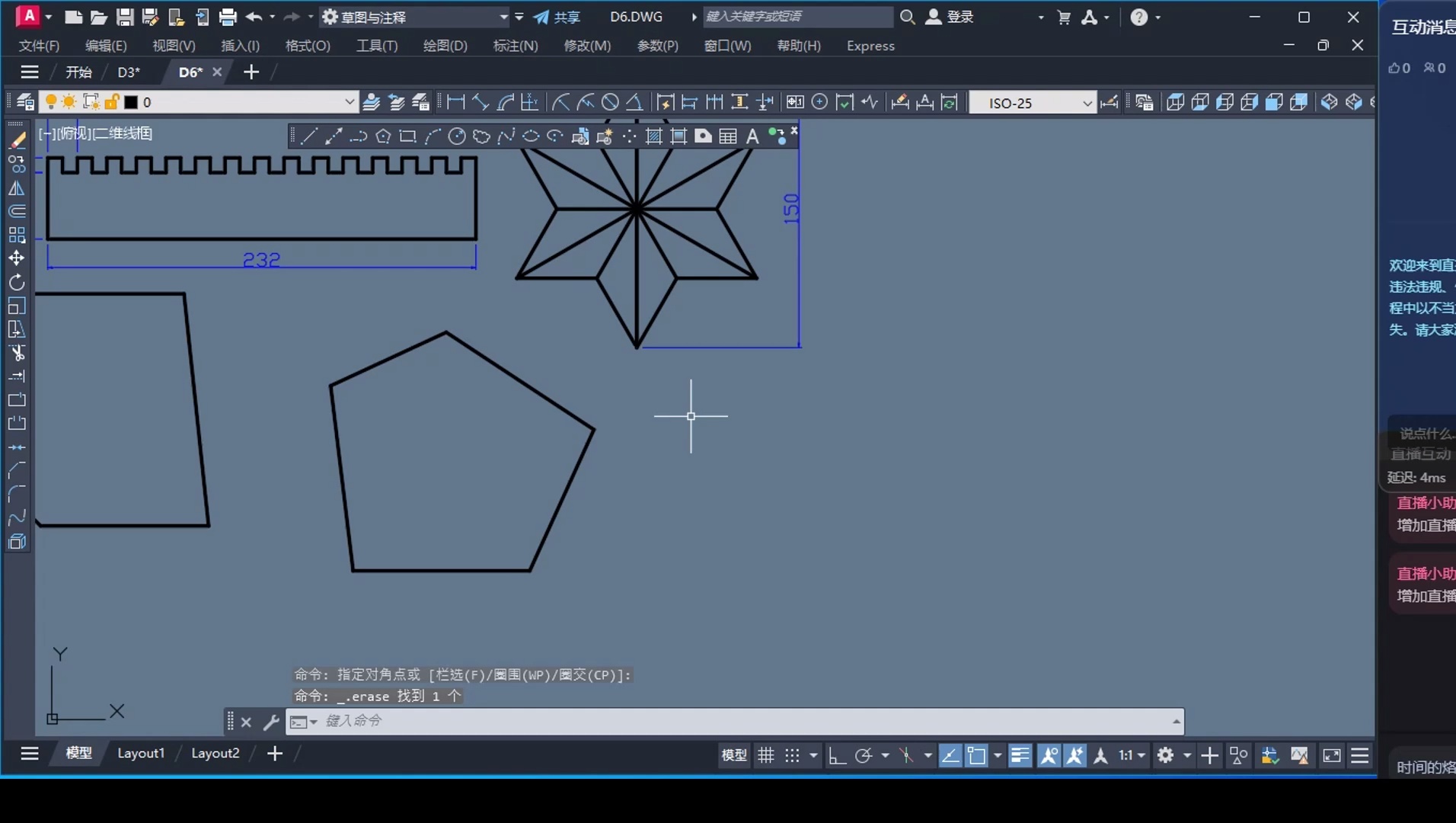 cad autocad 2025 基础教程_哔哩哔哩_bilibili