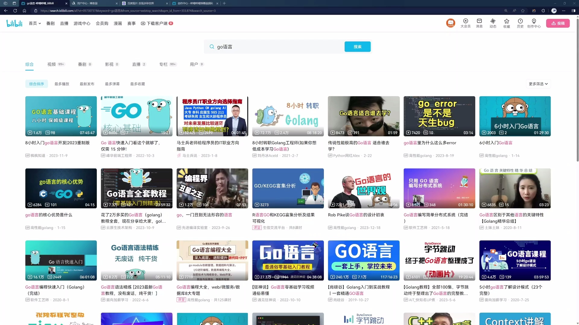 go语言编程大全，web/微服务/DB/K8S等_哔哩哔哩_bilibili
