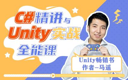UE5 UnLua从入门到精通_哔哩哔哩_bilibili