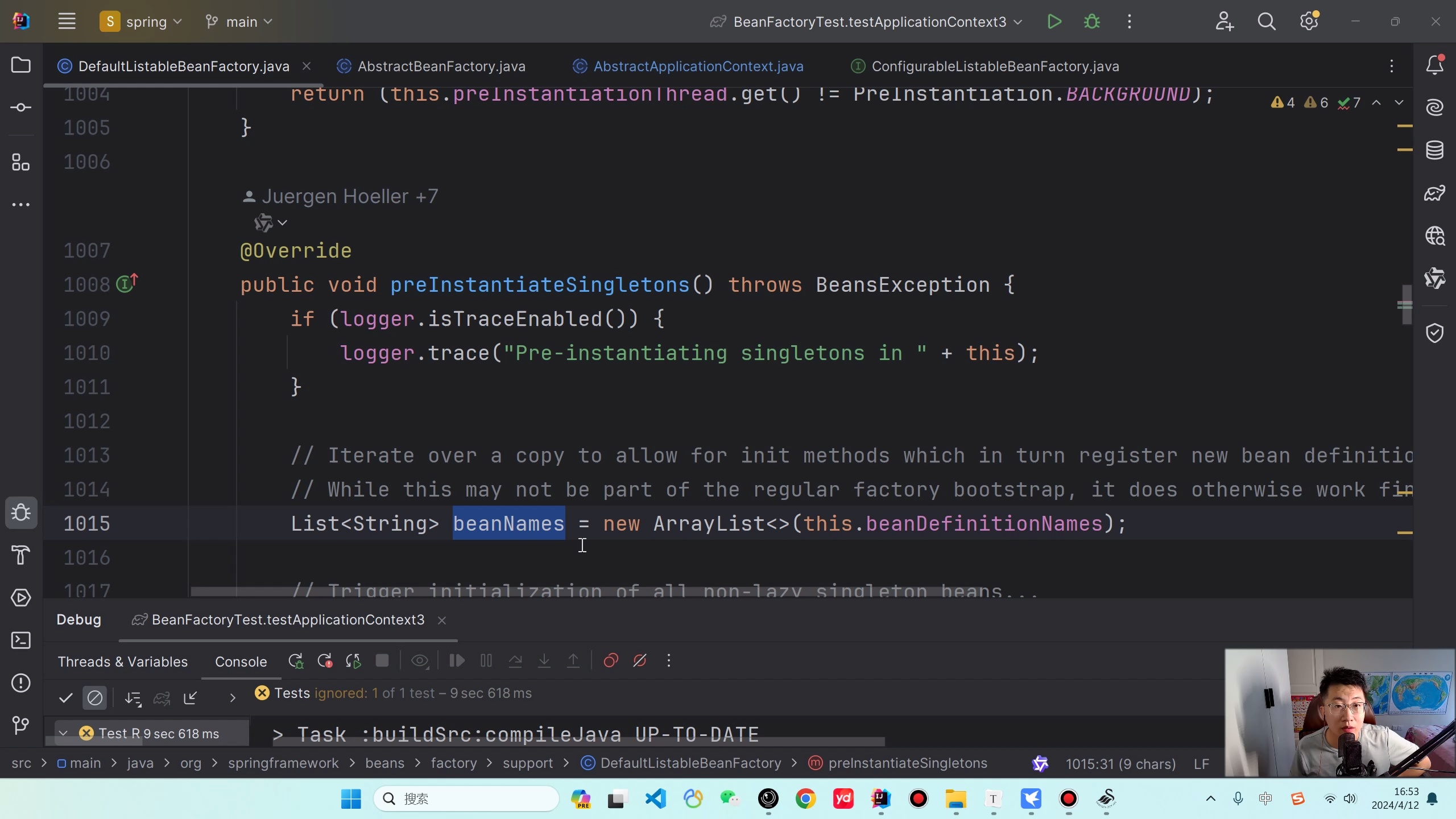 java框架源码课程解读 | 框架 | 开源项目_哔哩哔哩_bilibili